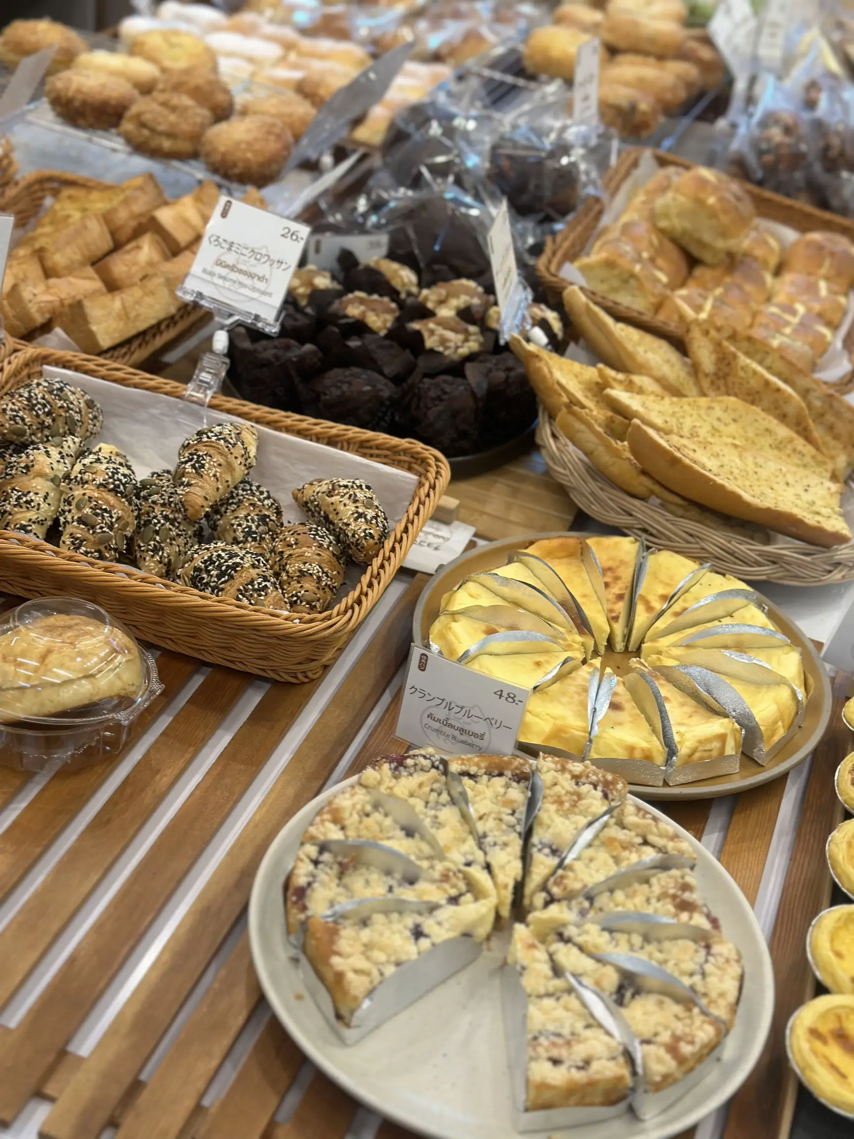 ตะลุยกินขนมปังสไตล์ญี่ปุ่นที่วังหลัง YUME PAN | แกลเลอรีที่โพสต์โดย ฝน ...