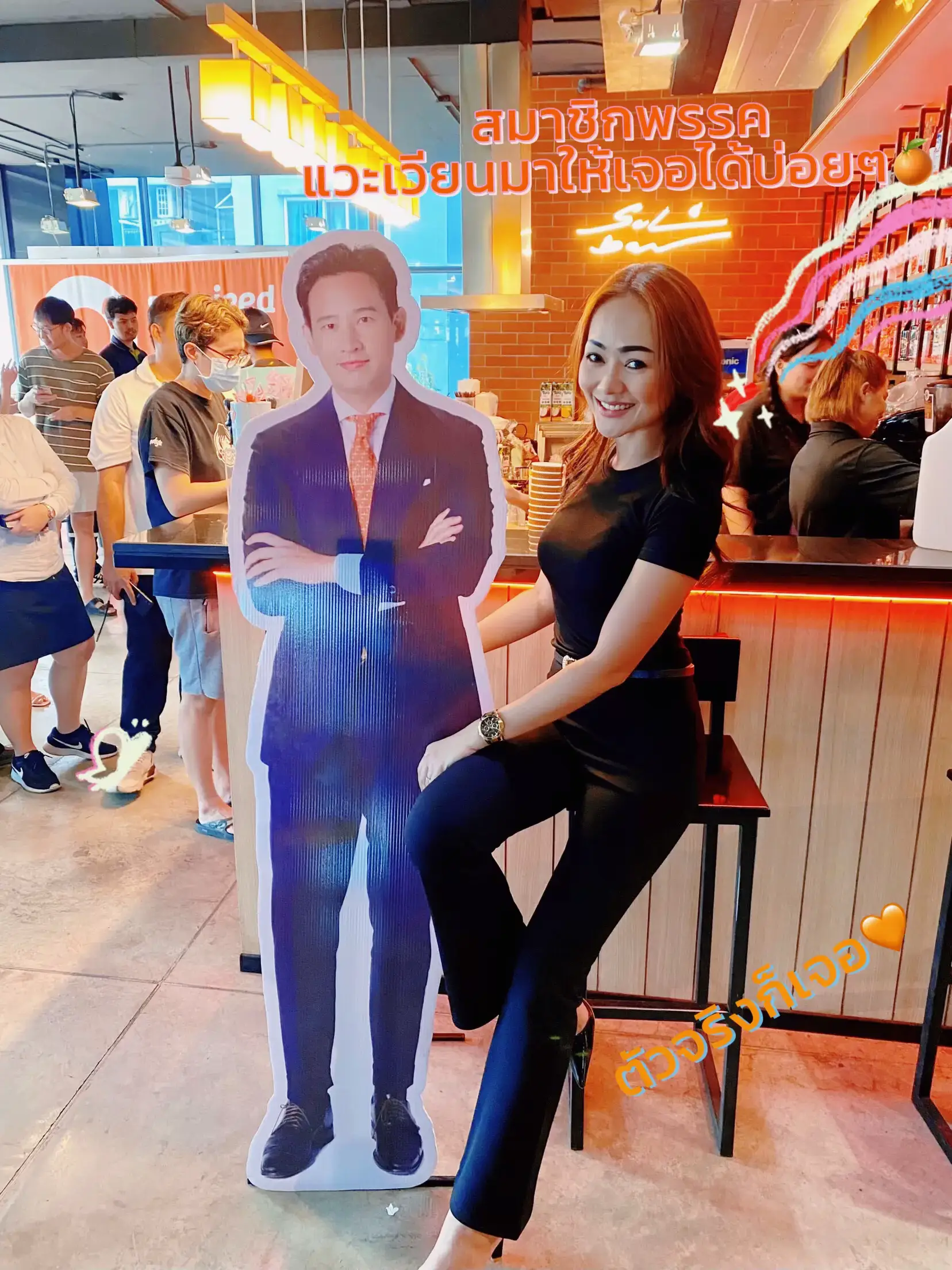 🍊Sol Bar คาเฟ่ก้าวไกล🍊 | แกลเลอรีที่โพสต์โดย 🕊️Madame_Poly🕊️ | Lemon8