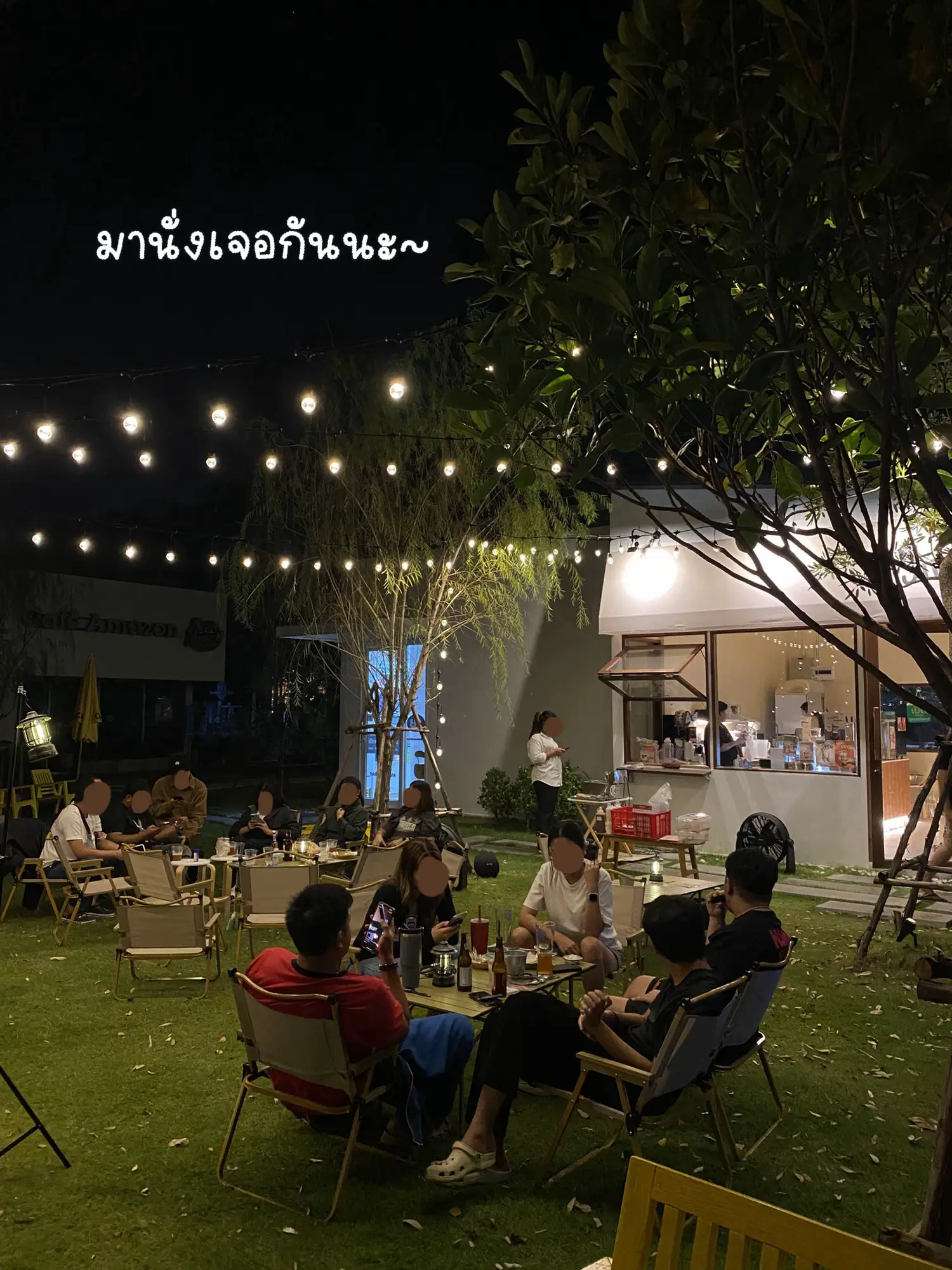 🏕️ ร้านนั่งชิล | Camping time! 🍻 | แกลเลอรีที่โพสต์โดย มายกัล🦊 | Lemon8