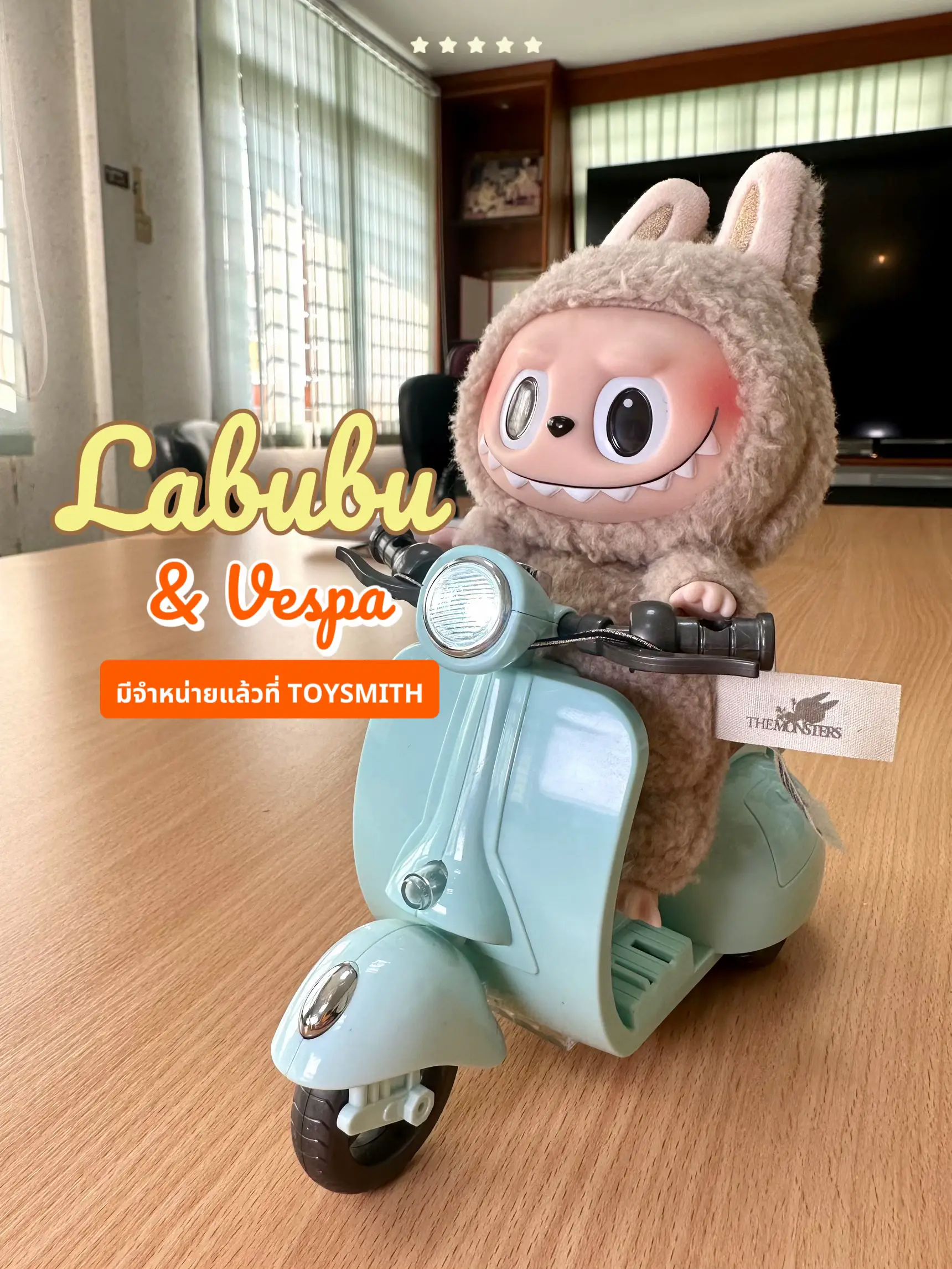 การ์ตูนรถมอไซ - การค้นหาใน Lemon8