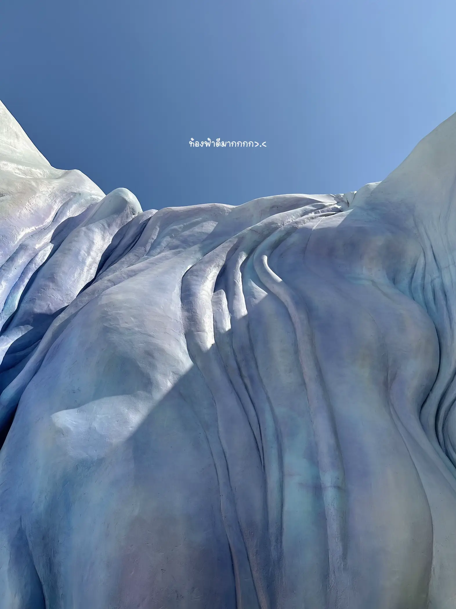 Uncloud Coffee ใครชอบสีฟ้าต้องมา🩵🫧🫶🏻🌌 | แกลเลอรีที่โพสต์โดย ppattysrp | Lemon8