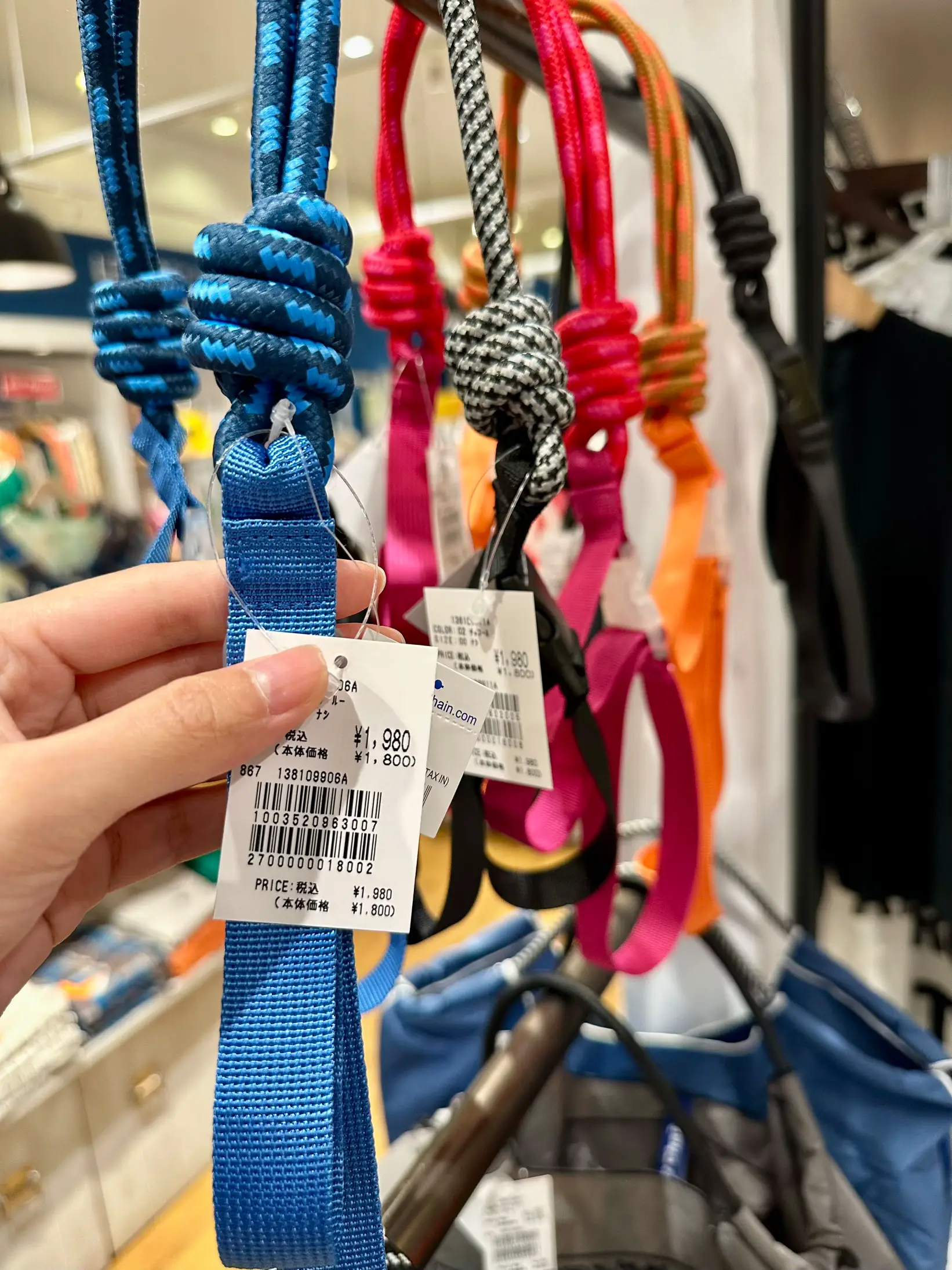 BALL & CHAIN Hits Eco Friendly Shopping Bag in Japan | Gallery posted ...