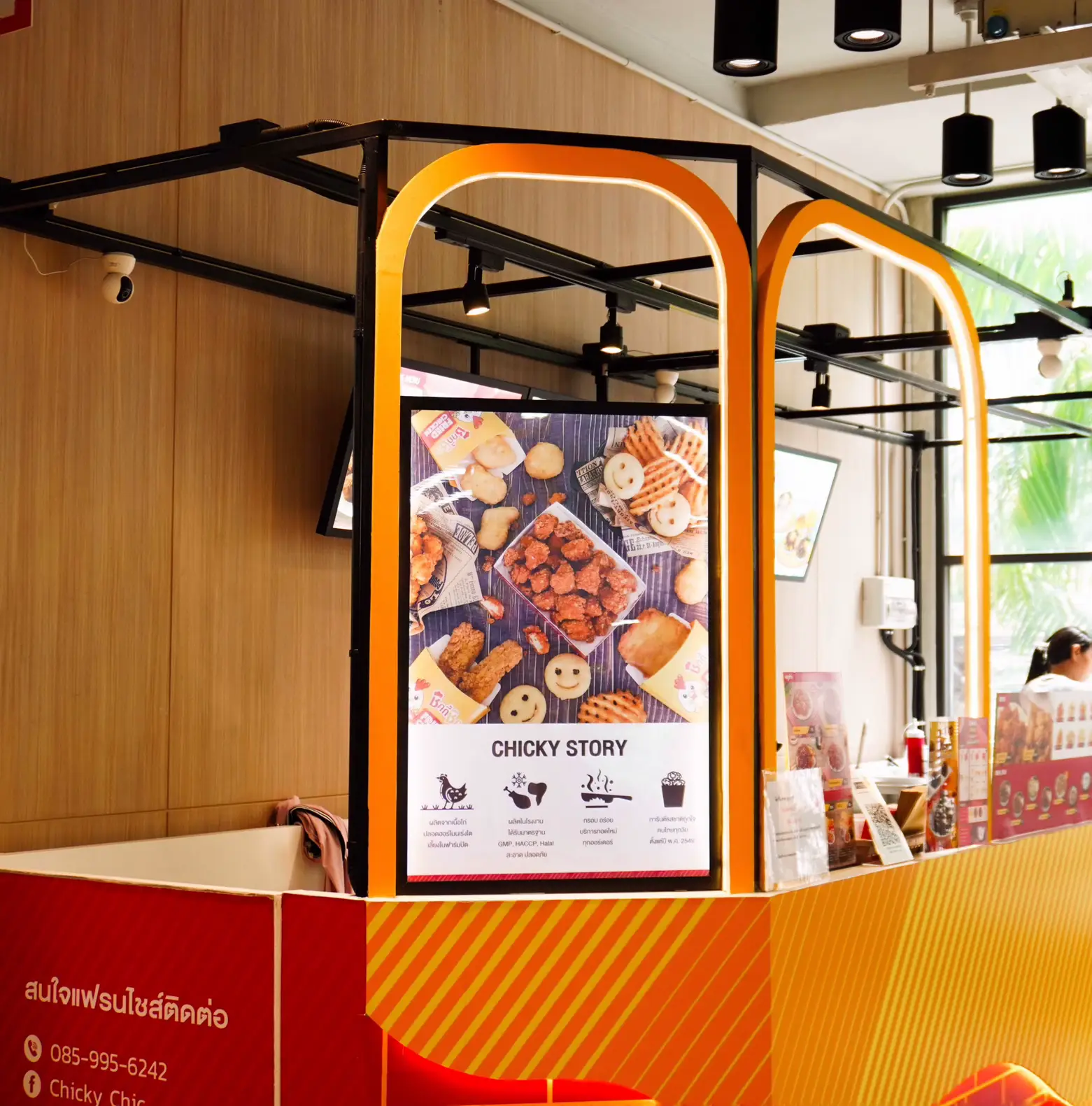 แบรนด์ไก่ทอดสัญชาติไทย อร่อย กรอบนอกนุ่มในสุดด 🍗🍟 | แกลเลอรีที่โพสต์โดย ...