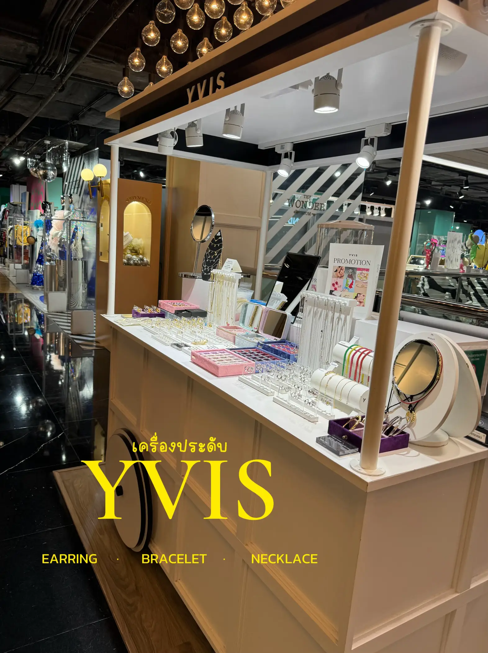 YVIS Pop-Up Store @SIAM CENTER | แกลเลอรีที่โพสต์โดย Nidd Nueng | Lemon8