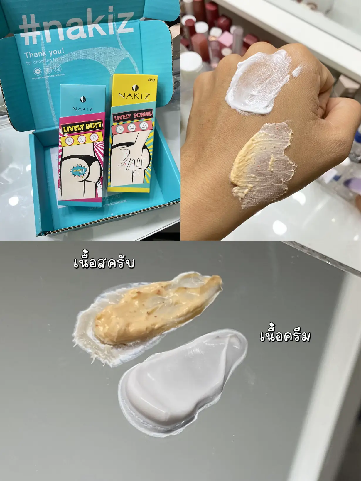 แชร์เทคนิคดูแลรักแร้🧴 | แกลเลอรีที่โพสต์โดย AOMMii ̎ | Lemon8