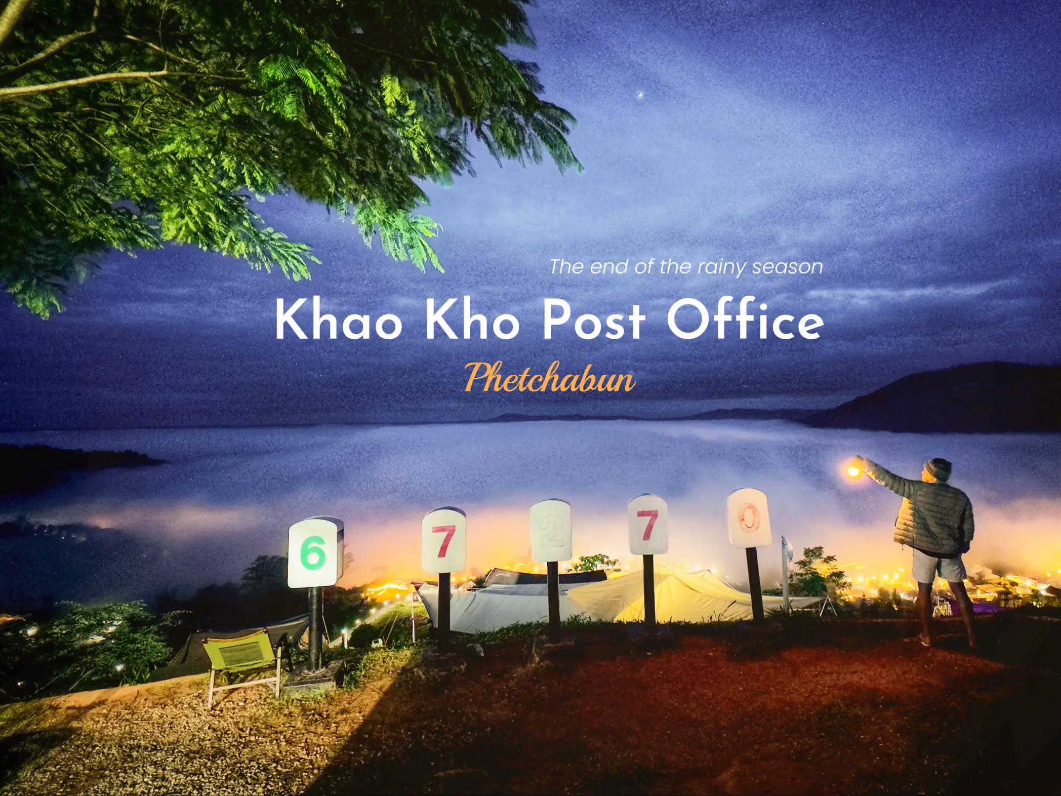 Phetchabun | แกลเลอรีที่โพสต์โดย Anupon Banrai | Lemon8