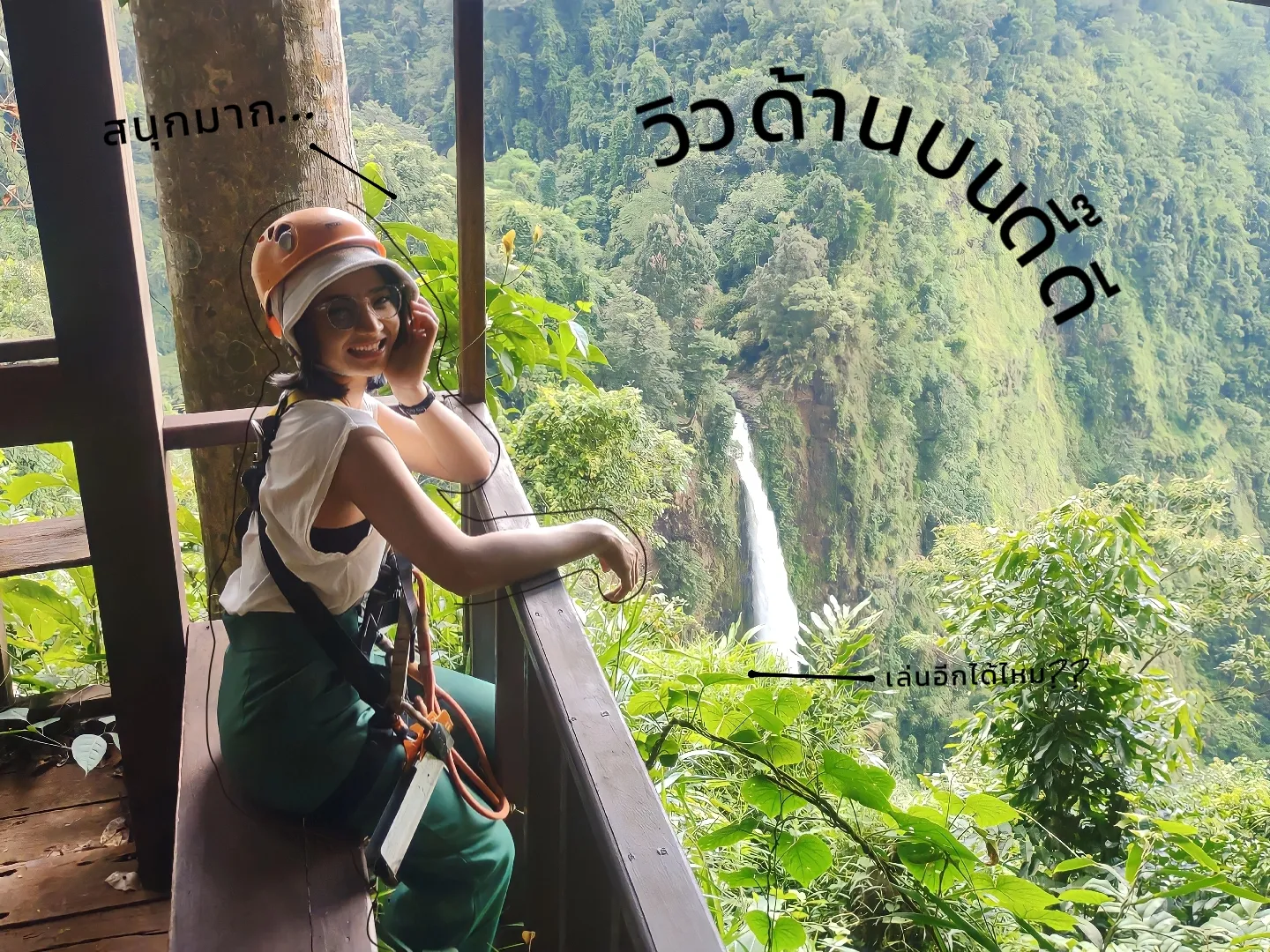 20 ไอเดียยอดนิยมเกี่ยวกับ ไปลาวใช้ซิมไทยได้ไหม 2566 ในปี 2024