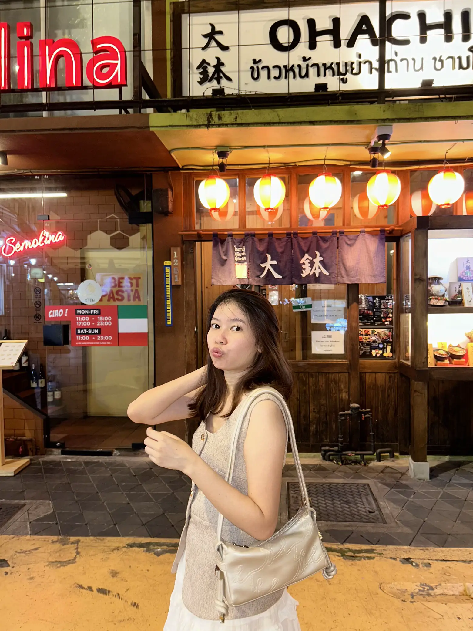 TheSummernade : Irene vest เสื้อกั๊กผ้าทวิตสวยหรูดูแพงสุดฮิต | แกลเลอรีที่โพสต์โดย ♡ MANOW ...