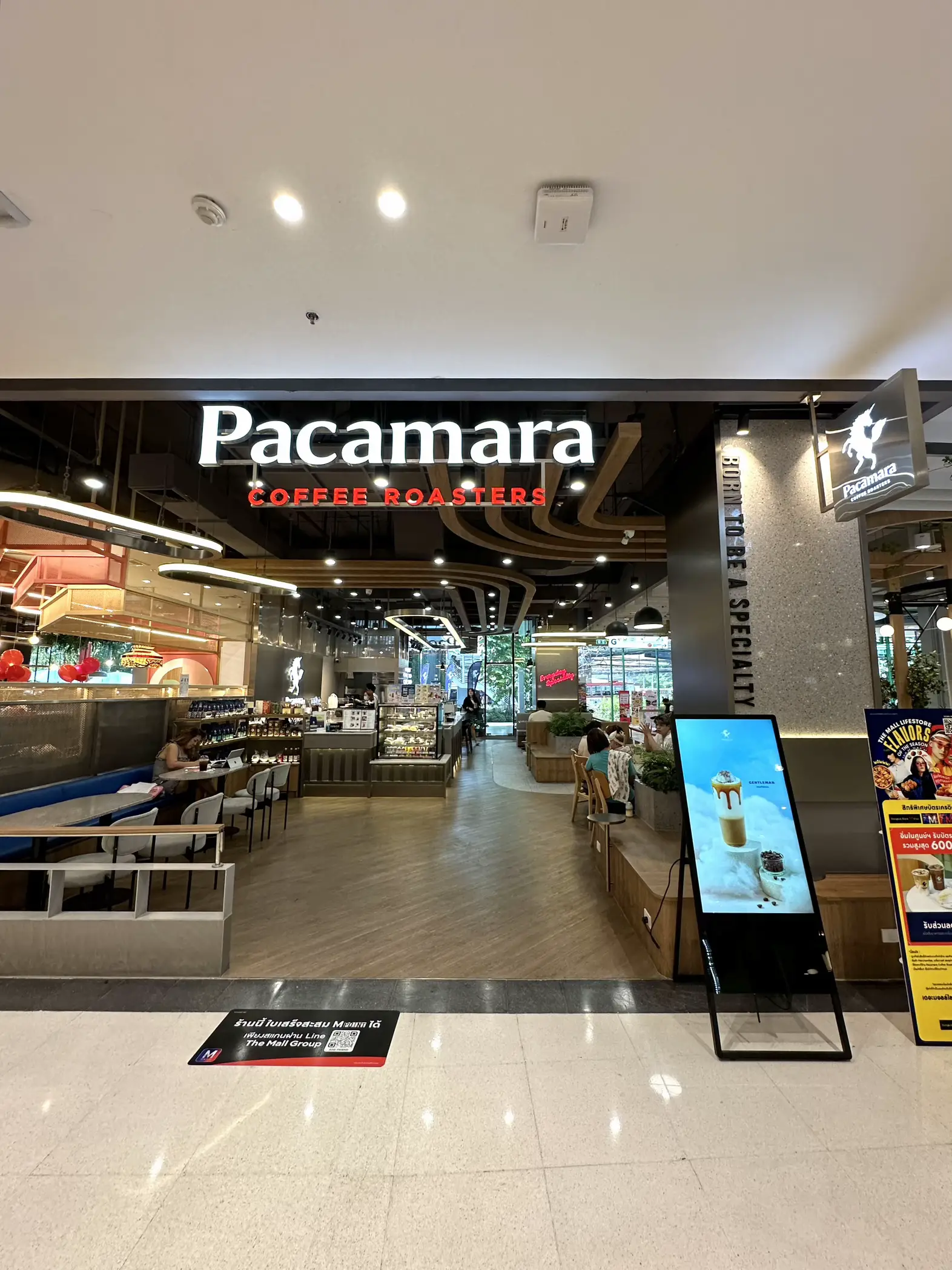 Pacamara Coffee | แกลเลอรีที่โพสต์โดย กินกันเถอะ | Lemon8
