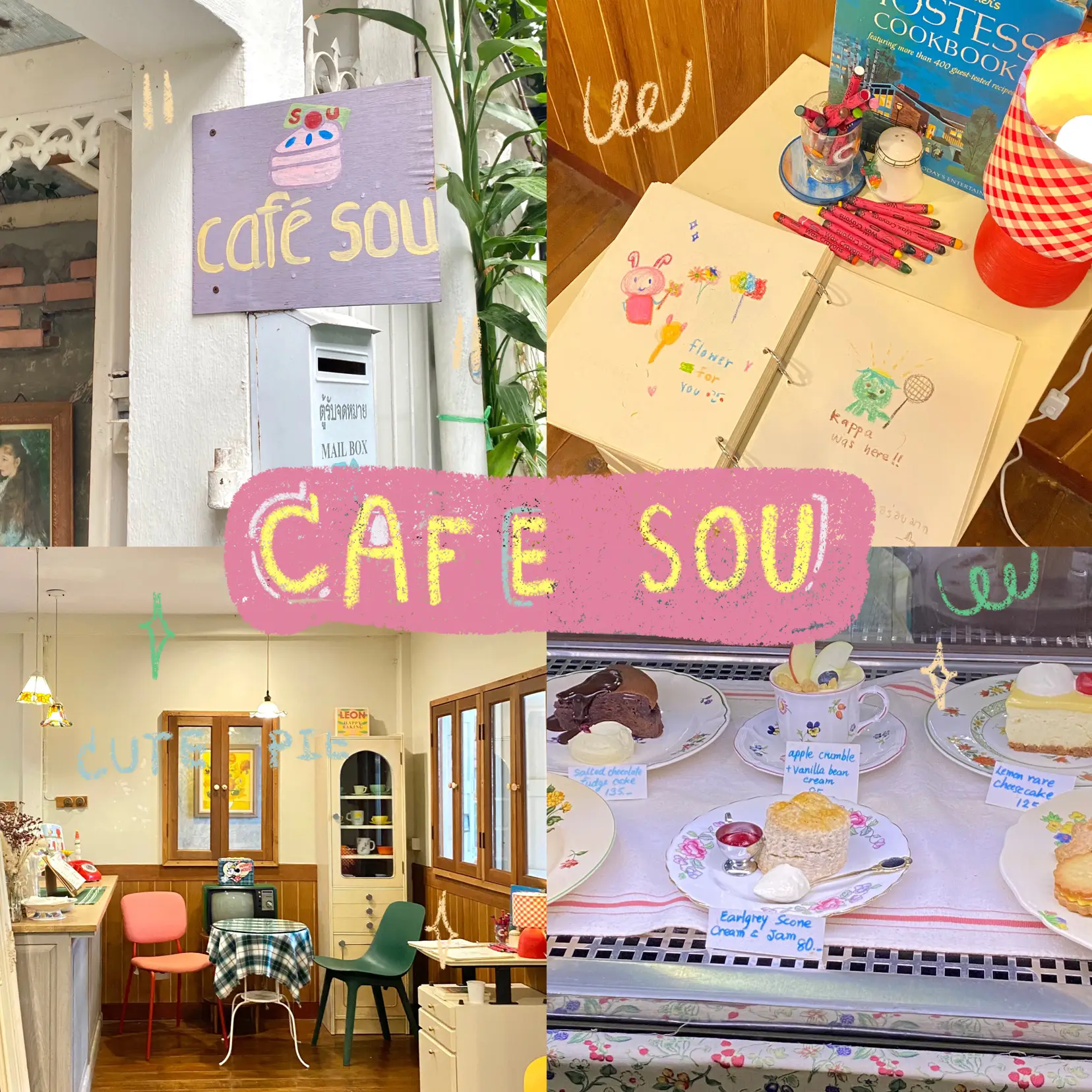 CAFE SOU (เจริญนคร ซอย7 ข้างไอคอนสยาม) | แกลเลอรีที่โพสต์โดย e a r n ˚ ༘ | Lemon8