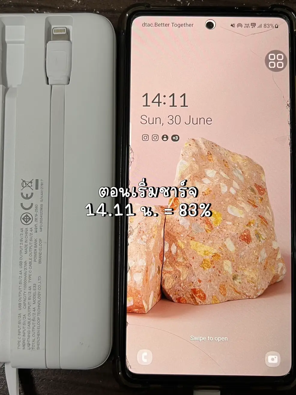 ป้ายยา Power bank ที่คุ้มค่าที่สุด Eloop E33 🔋💸 | แกลเลอรีที่โพสต์โดย ...