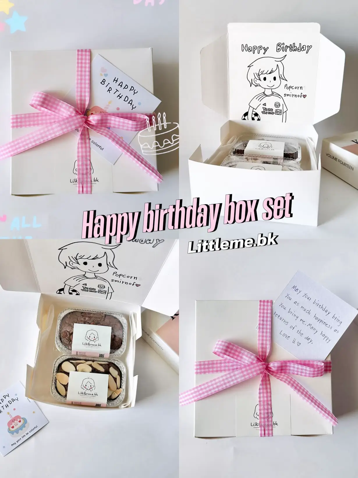 Happy birthday box set so cute🫶🏻💖 | แกลเลอรีที่โพสต์โดย Littleme.bk ...