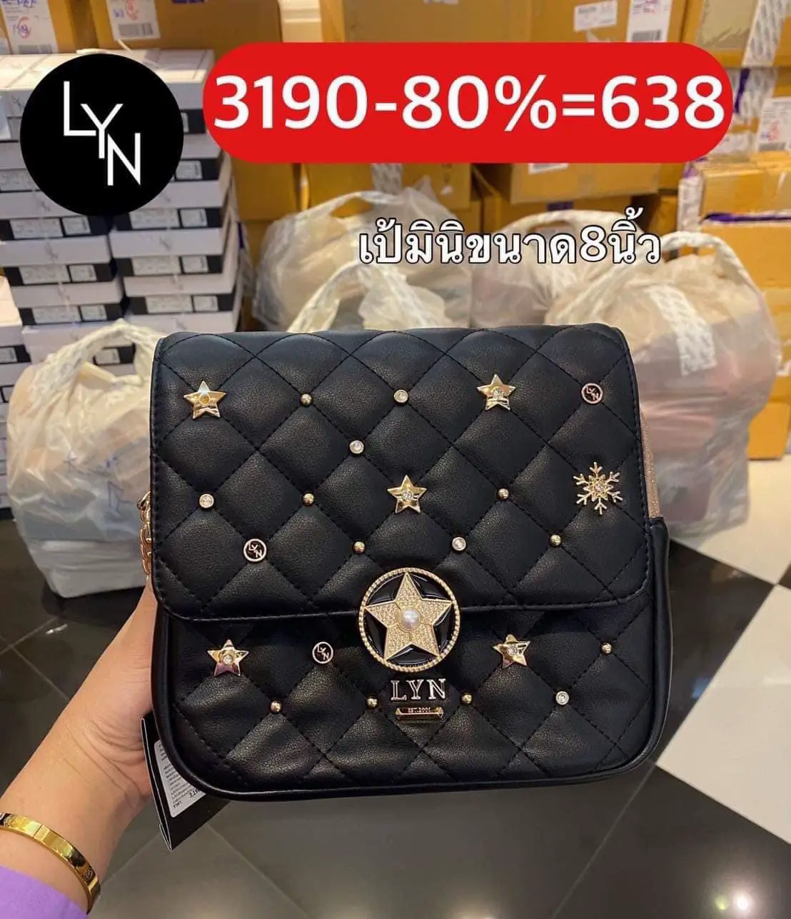 กระเป๋า LYN ลด80% ยั่วๆอีกแล้ววว | แกลเลอรีที่โพสต์โดย Ma riam | Lemon8