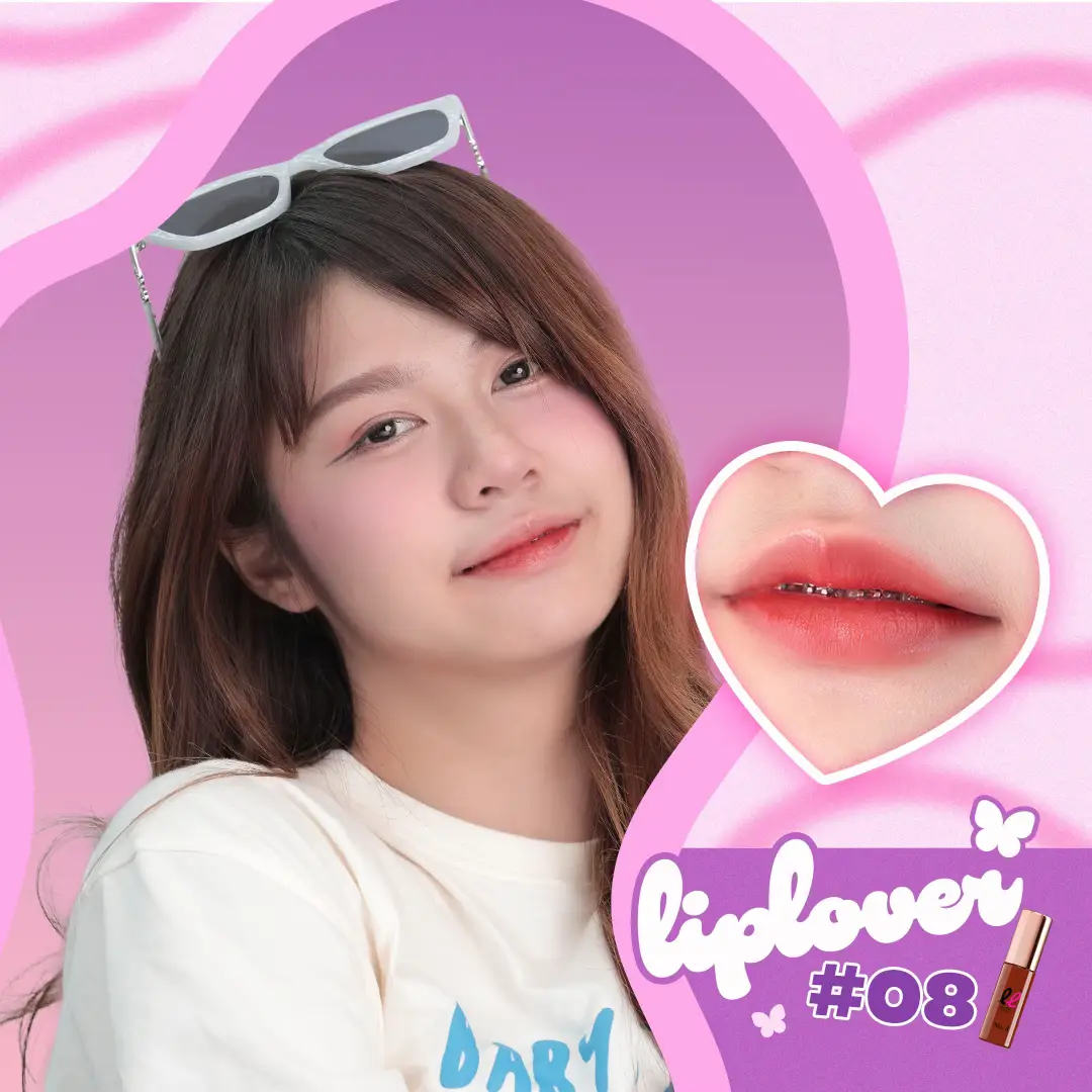 ลิปแมตต์ สีชัด ปากฟูฟุ้ง💄🫦ต้องลิปสติก ลิปจิ๋ว | แกลเลอรีที่โพสต์โดย สวย ...