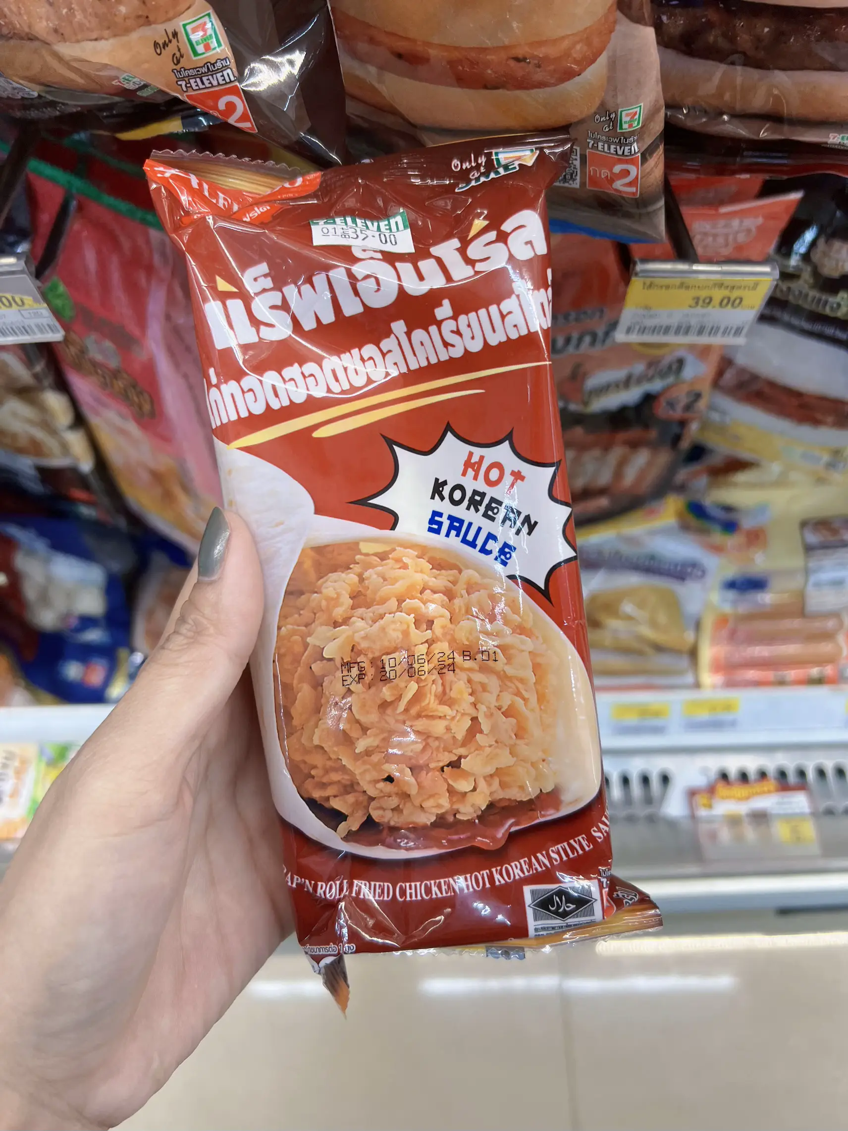 ของกิน 7-11 ที่ต้องห้าม (พลาดดด) 😍 EP.1 | แกลเลอรีที่โพสต์โดย 🐰Tom Tam🐰 | Lemon8