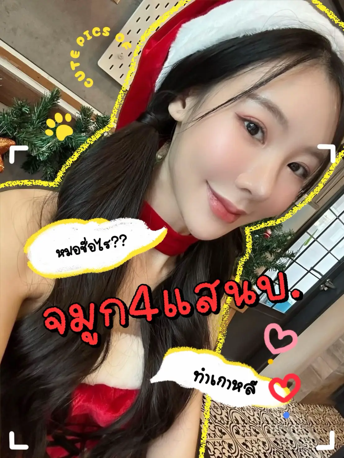 Fix the nose, apple apple.. 4 hundred thousand?😱🍋 | Gallery posted by ...