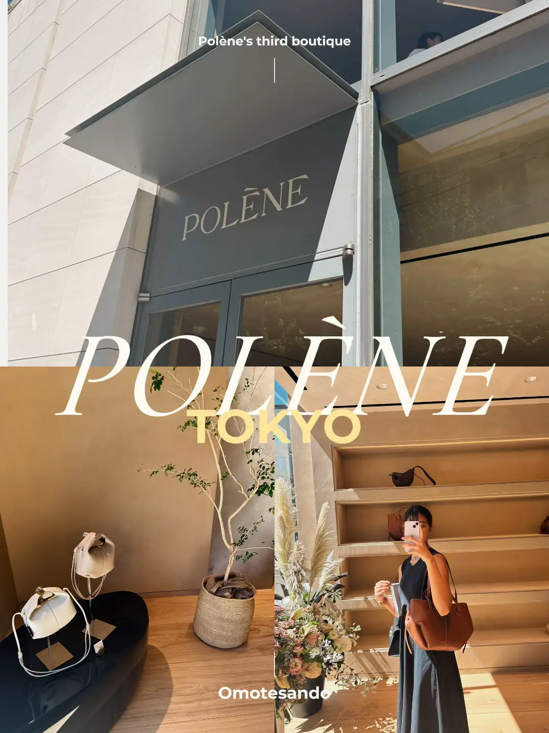 POLéNEが東京にオープンしました!！！ | UJが投稿したフォトブック | Lemon8