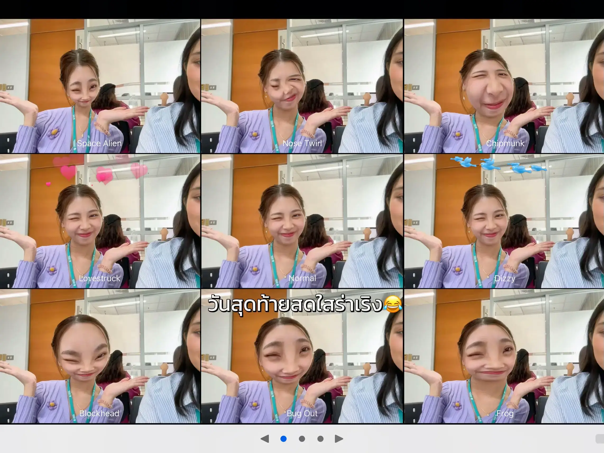 แชร์ประสบการณ์ฝึกงานกับAmarin👩🏻‍💻📚🌟 | แกลเลอรีที่โพสต์โดย dear m | Lemon8