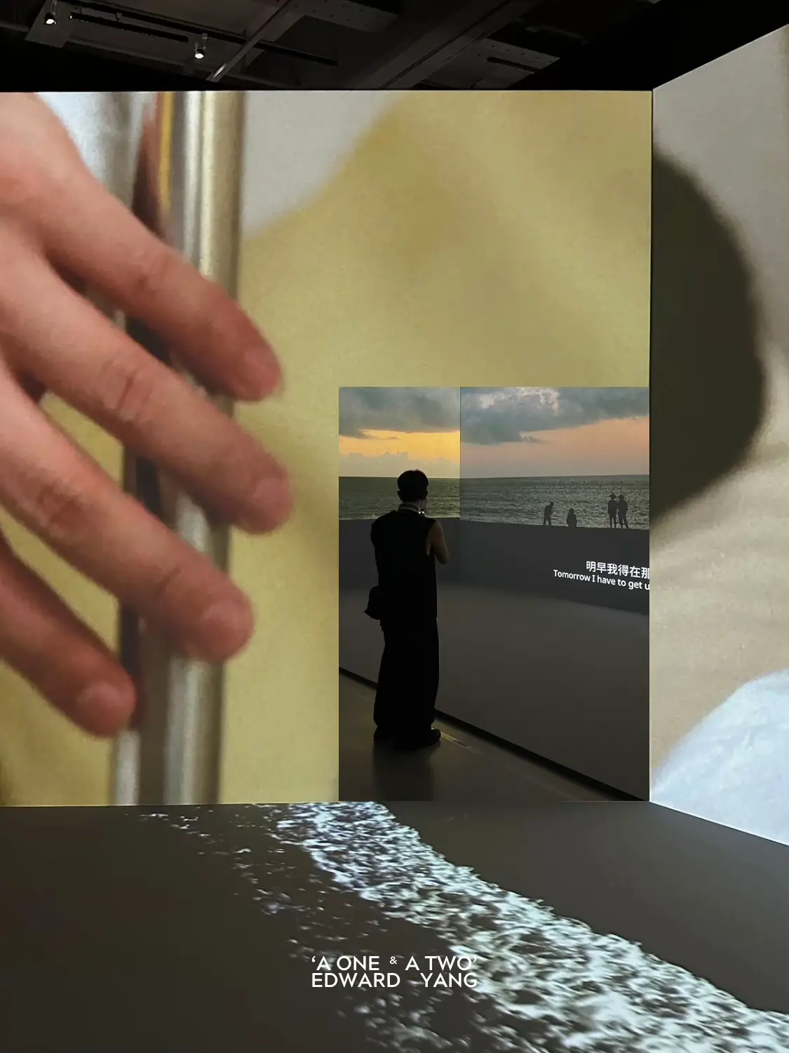 A ONE & A TWO BY EDWARD YANG at TFAM | Gallery posted by txteaux | Lemon8