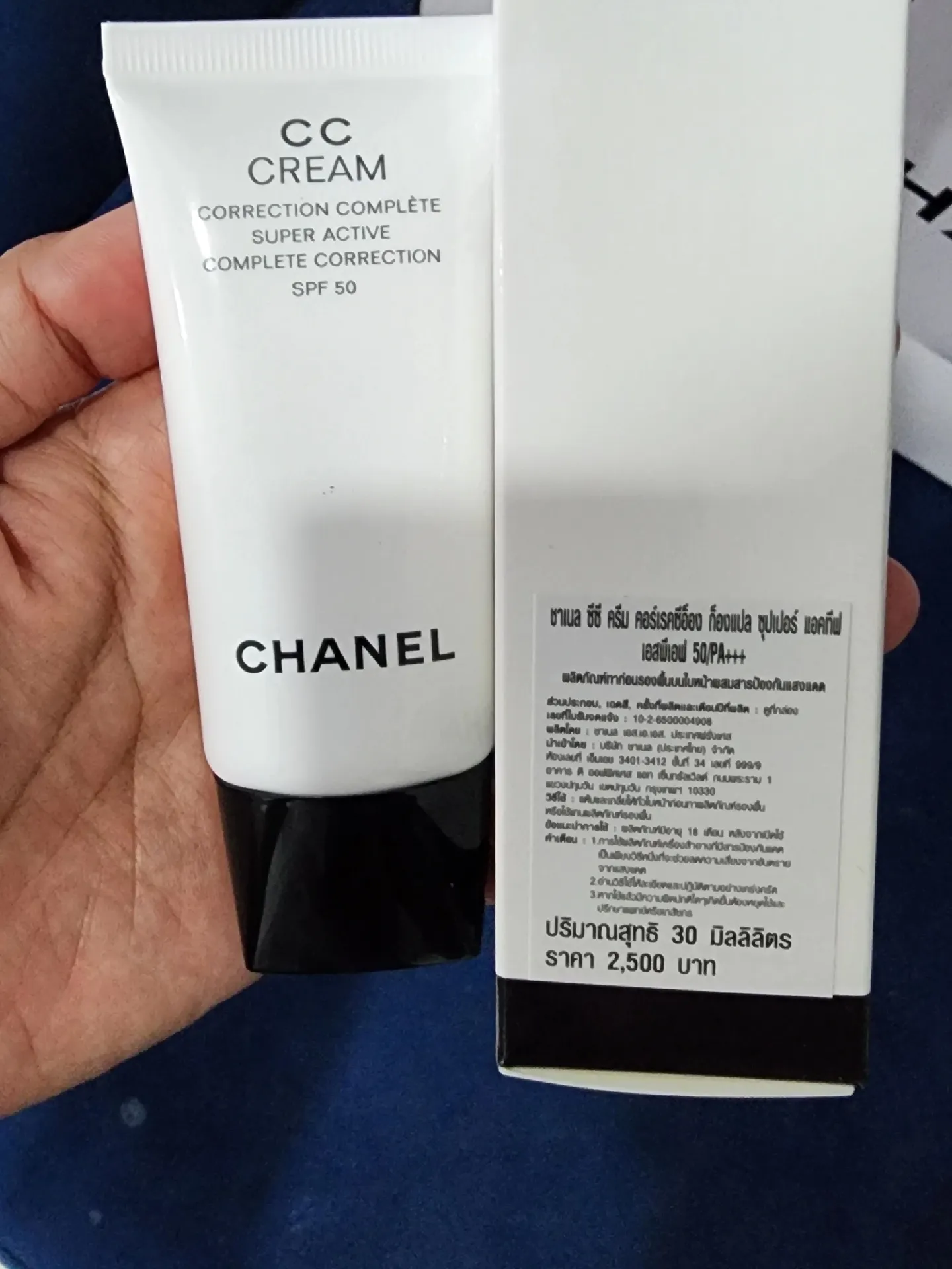 Channel 2 Cc - การค้นหาใน Lemon8