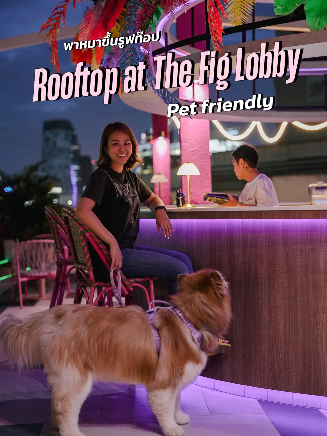 Rooftop at The Fig Lobby | แกลเลอรีที่โพสต์โดย Mhasongbai | Lemon8