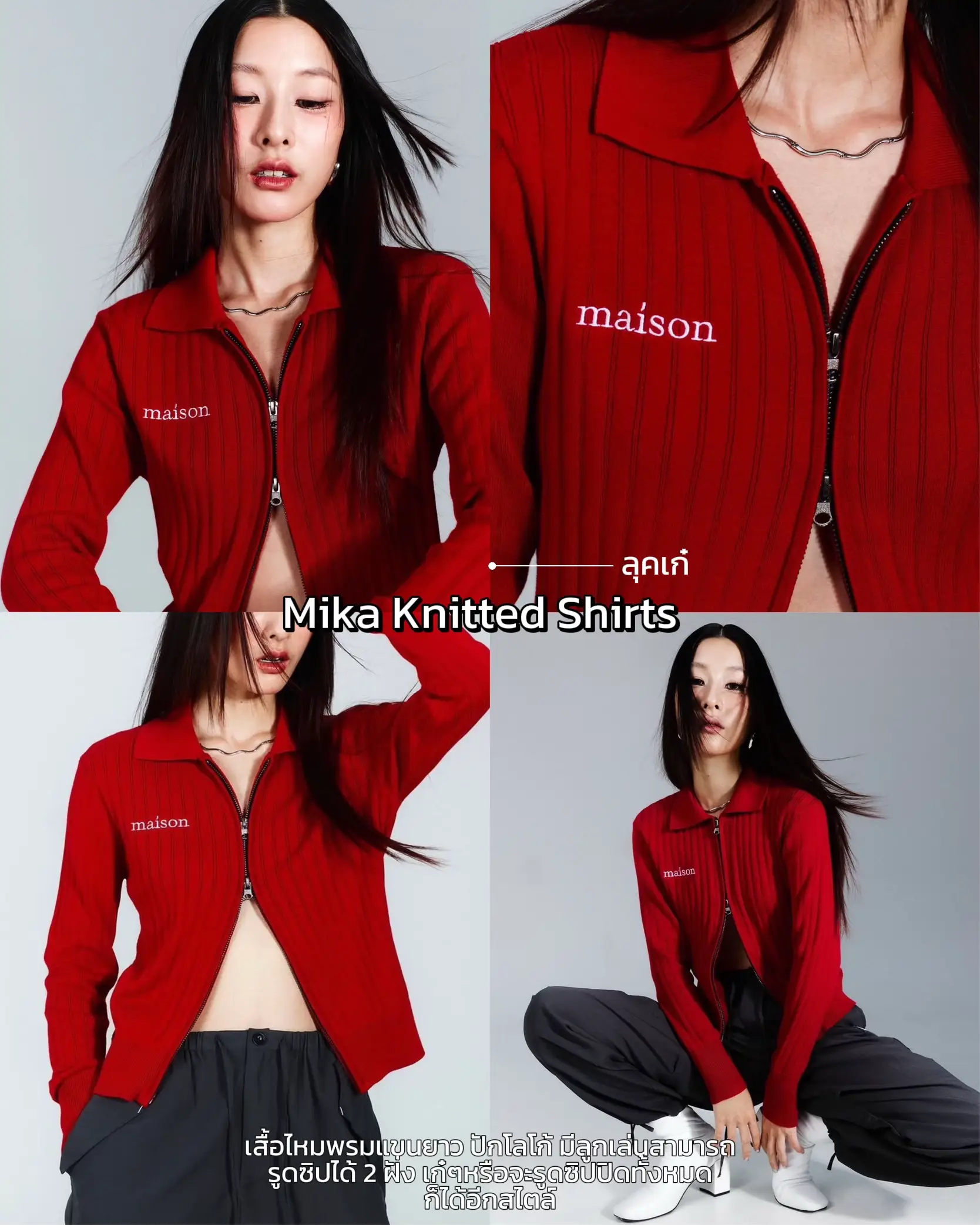 Recommend Items รับตรุษจีนนี้! 🥢 ตอบโจทย์ทุกลุค | แกลเลอรีที่โพสต์โดย keeps_design | Lemon8