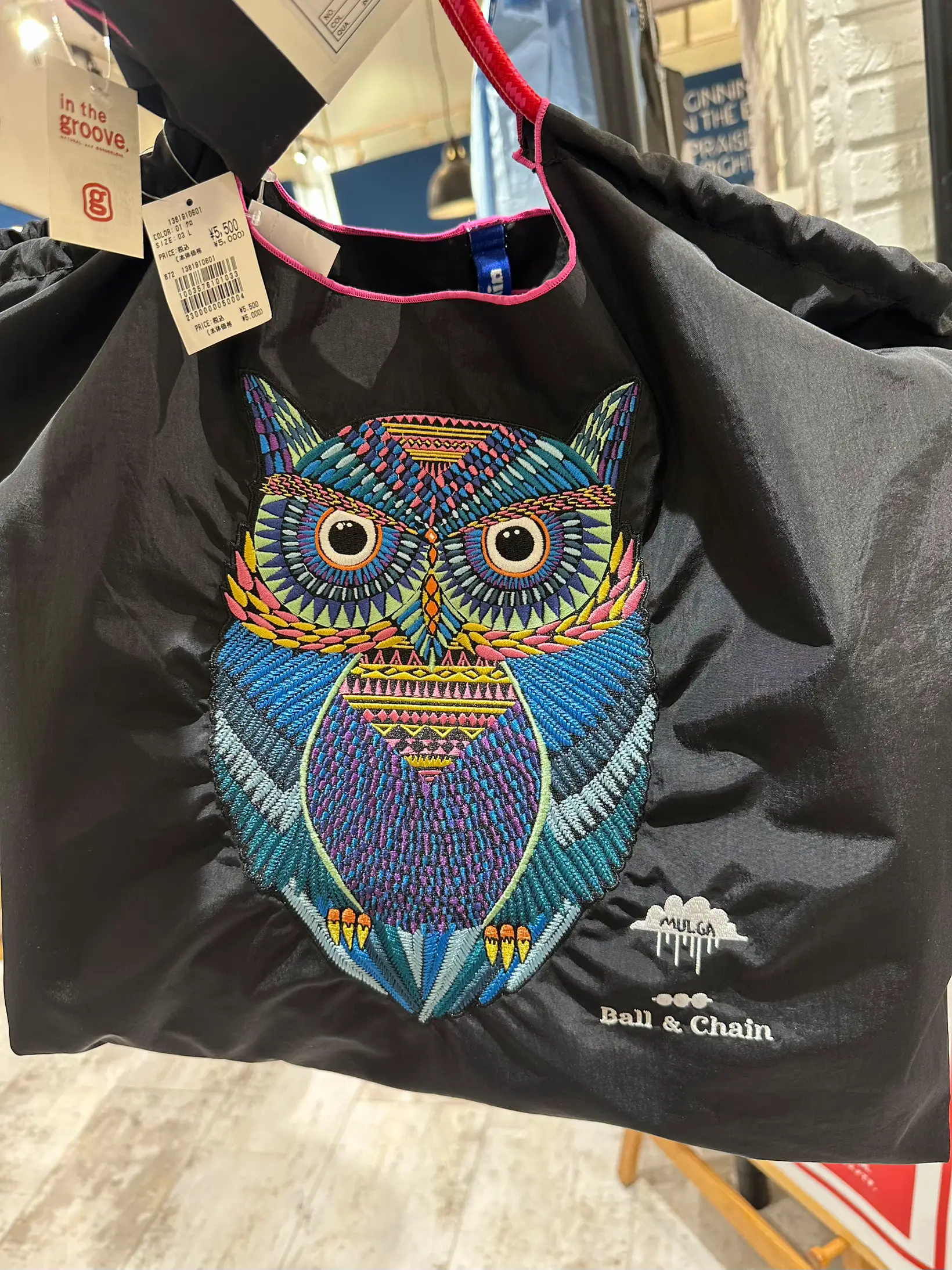 BALL & CHAIN Hits Eco Friendly Shopping Bag in Japan | Gallery posted ...