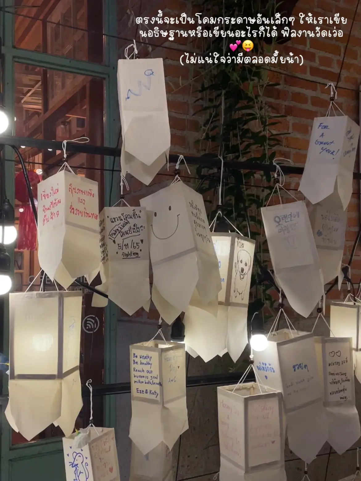 One Nimman - night market สุดฮิตของเชียงใหม่ | แกลเลอรีที่โพสต์โดย naan ...