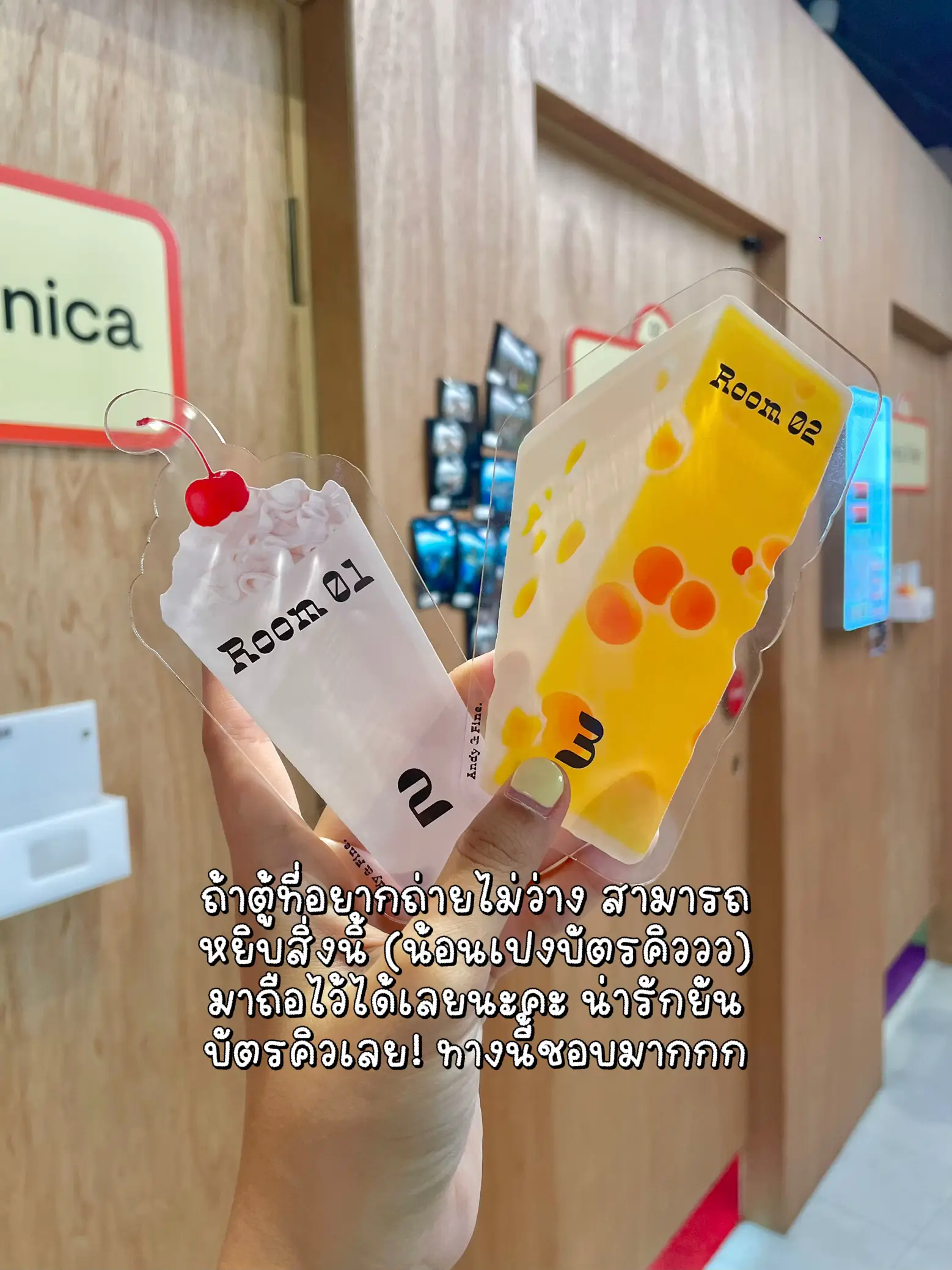 ANDY & FINE ตู้ photobooth ที่เกร๋และน่ารักที่สุด! @หอศิลป์ | แกลเลอรี ...