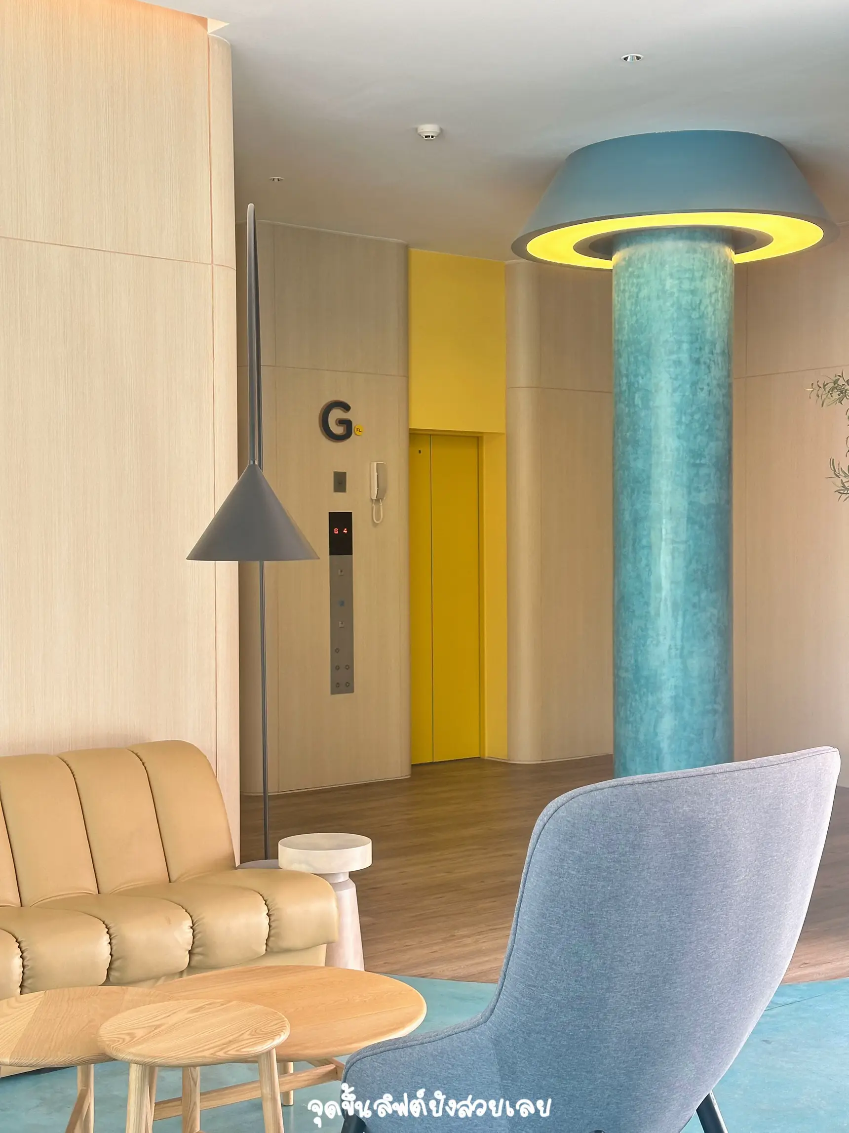 GO! HOTEL 🍋 ที่พักถ่ายรูปสวย คนละ 700฿ นิดๆ 🫧🛼 ปังทุกมุม !! | แกลเลอรี ...