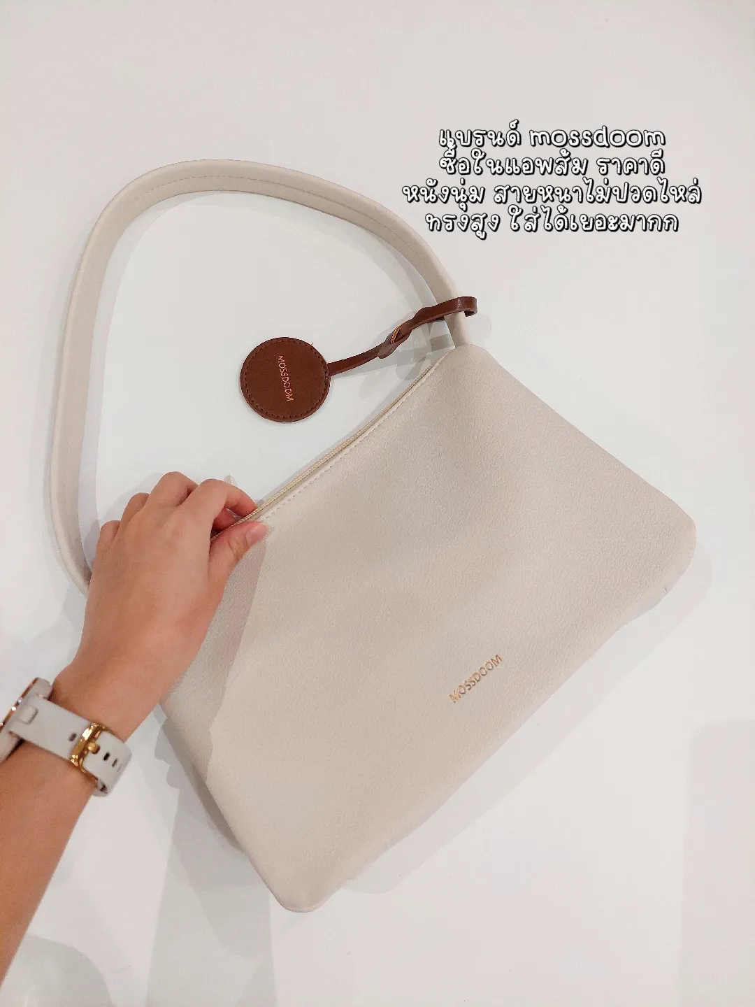 What's in my bag สาวออฟฟิศเงินเดือนจุ้บจิ้บ🤏 | แกลเลอรีที่โพสต์โดย Fluffy Mellow | Lemon8