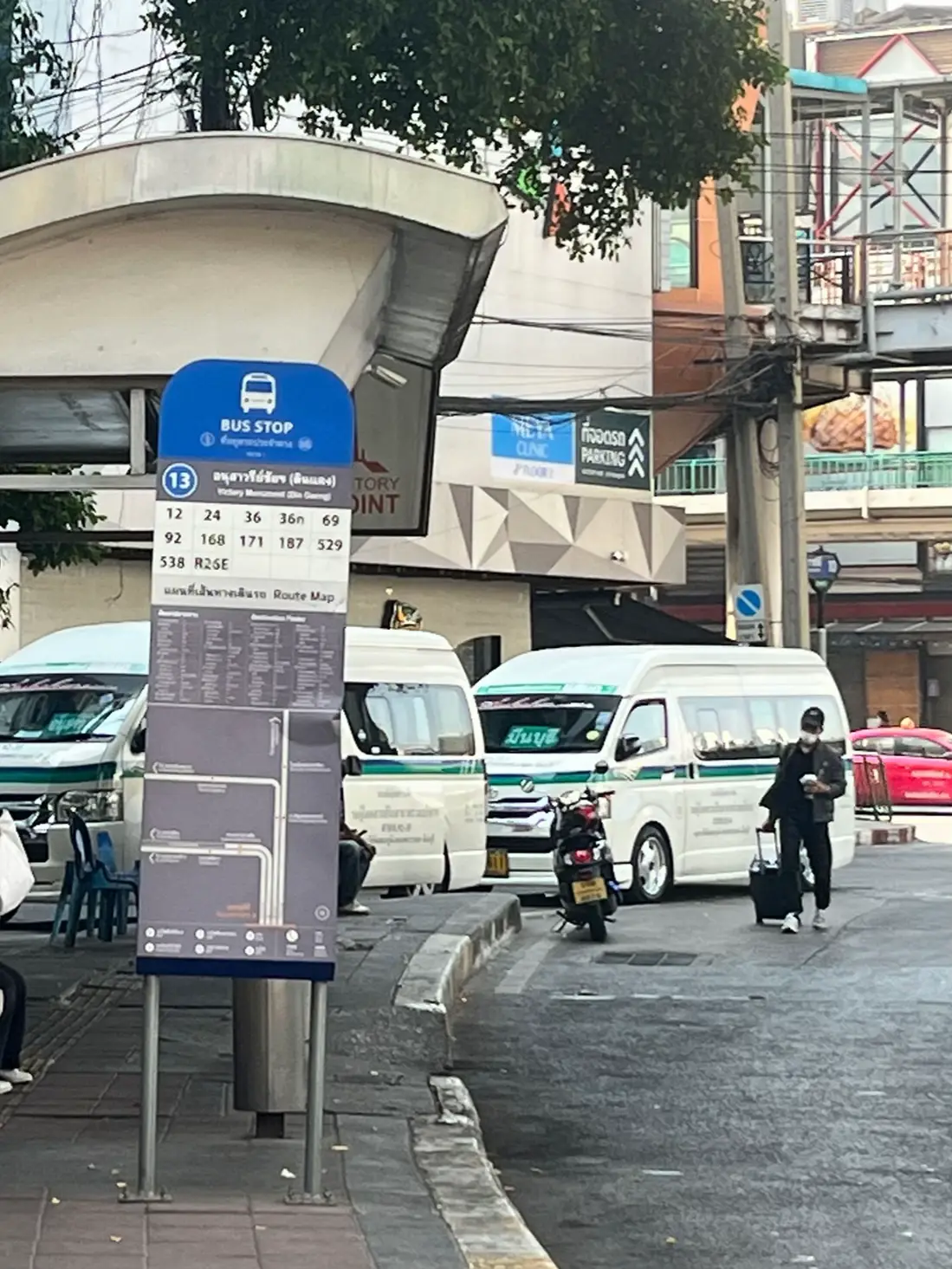 บอกวิธีไปตลาดปัฐวิกรณ์🗺️ค่ารถ 8 บาท •ไปยากมั้ย ?🛒 🎒 | แกลเลอรีที่โพสต์โดย Merrypring🎄 | Lemon8