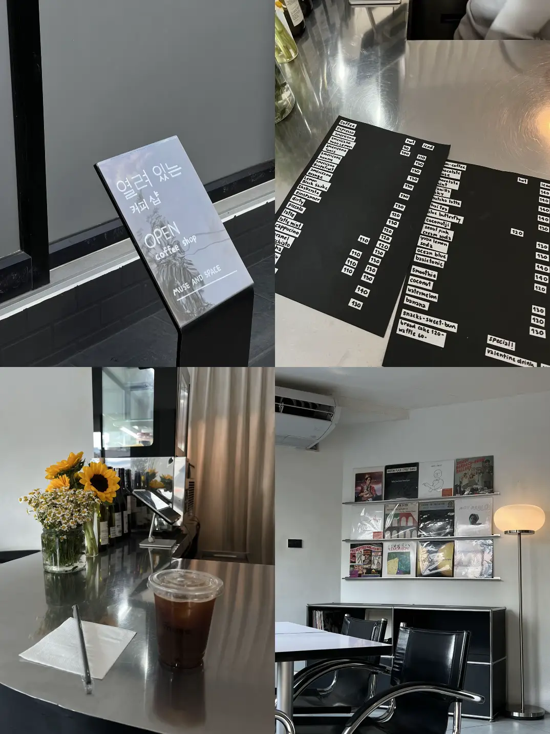 แจกพิกัดคาเฟ่ แหล่งฮีลใจใกล้BTS,MRT | แกลเลอรีที่โพสต์โดย Gina.Story🌷 ...