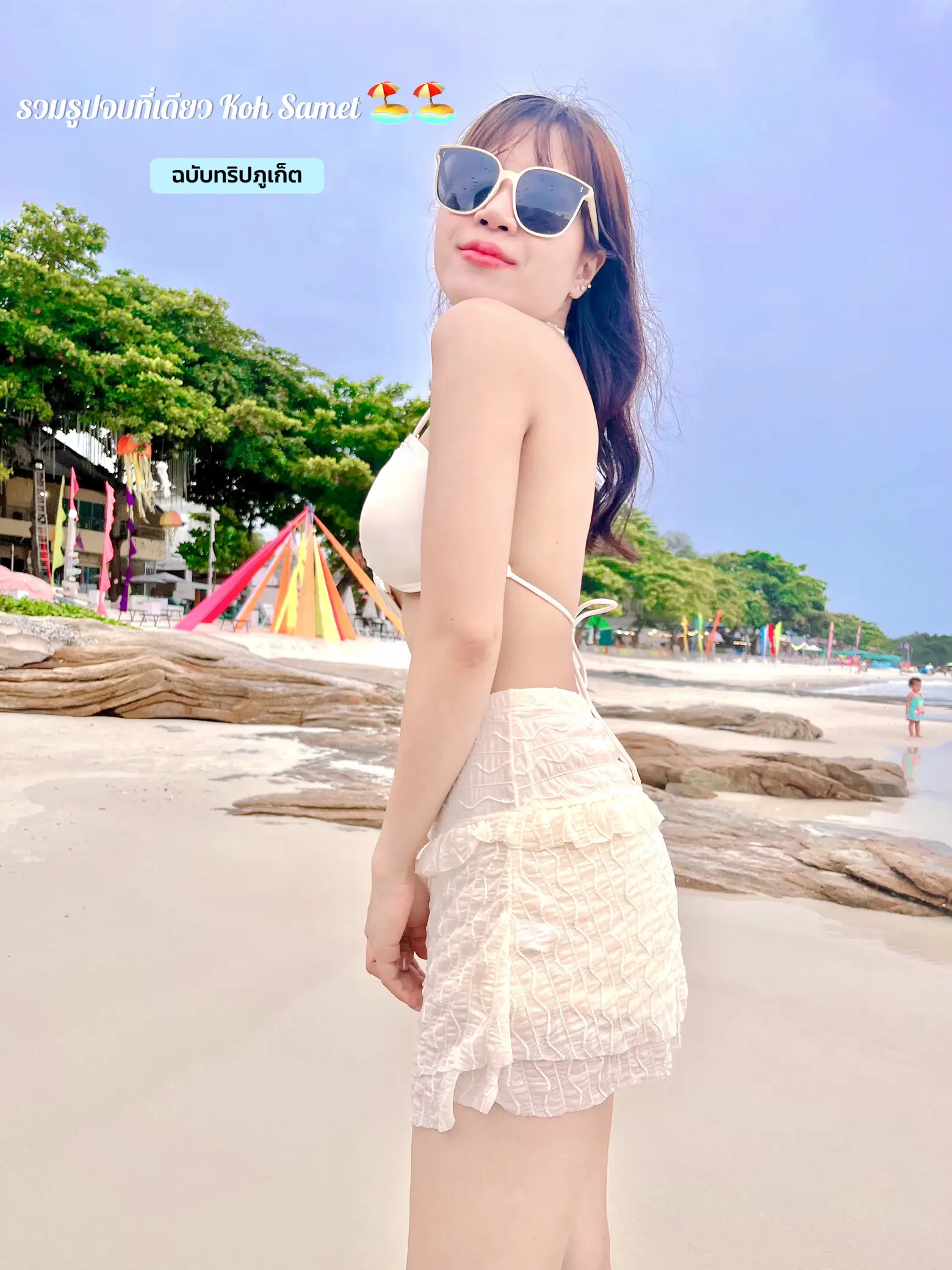 รวมรูปภาพ 👙Koh Samet | แกลเลอรีที่โพสต์โดย Sirilak pukkee | Lemon8