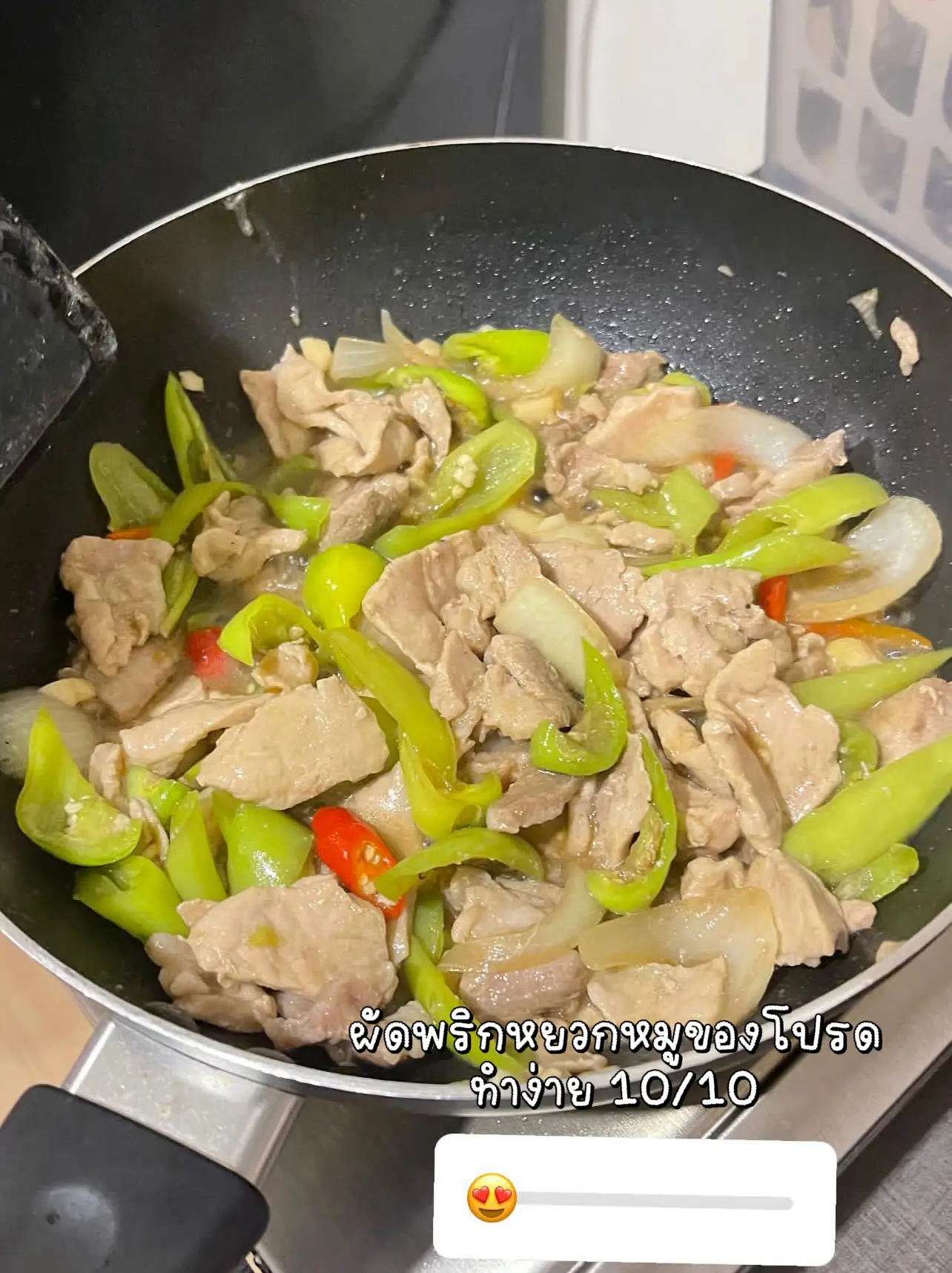 ครัวเด็กหอออ | แกลเลอรีที่โพสต์โดย Aimmagd Ati | Lemon8