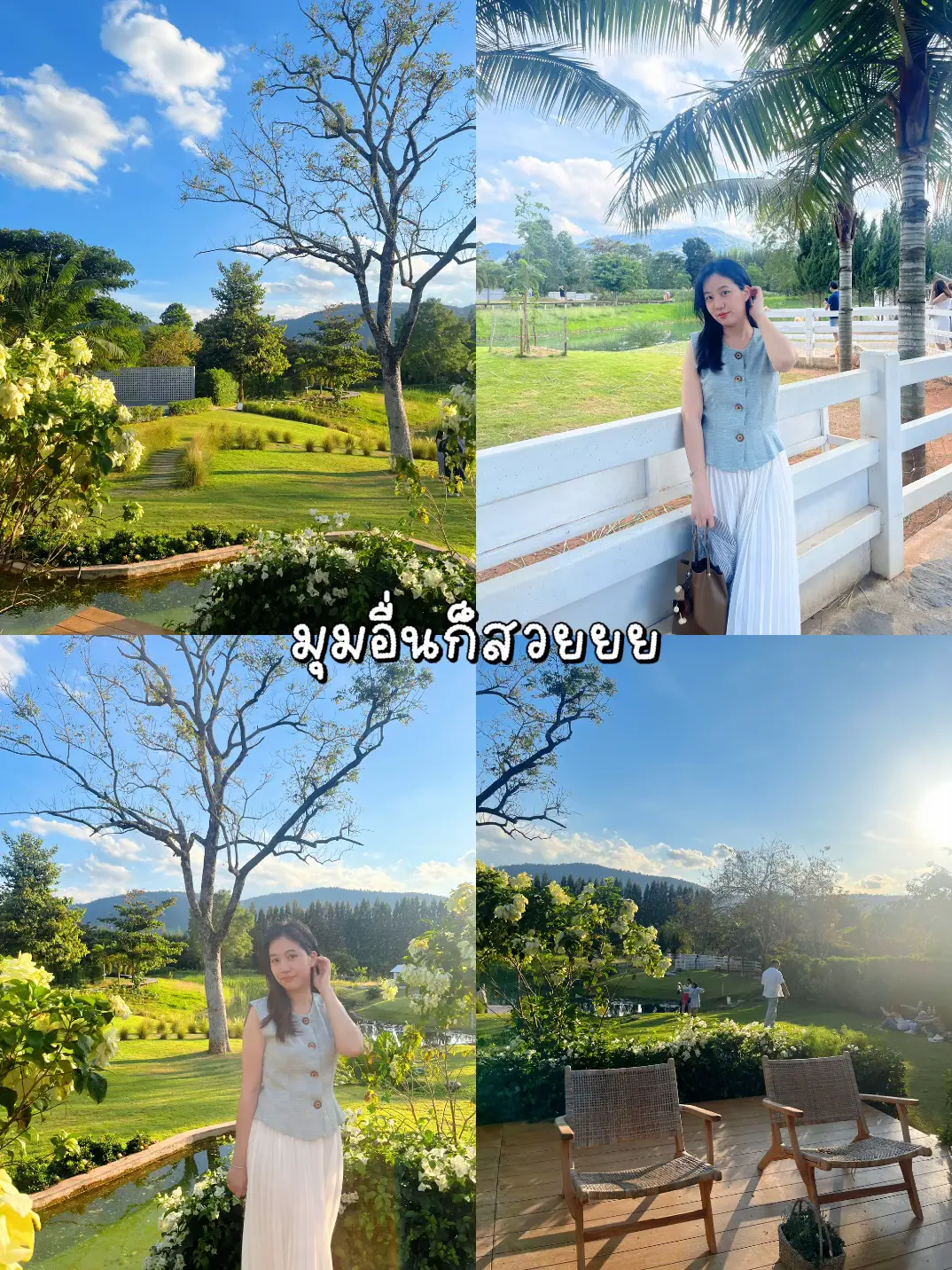 Bucolic Khaoyai คาเฟ่ที่สวยเหมือนภาพวาดที่เขาใหญ่🏔️ | แกลเลอรีที่โพสต์ ...