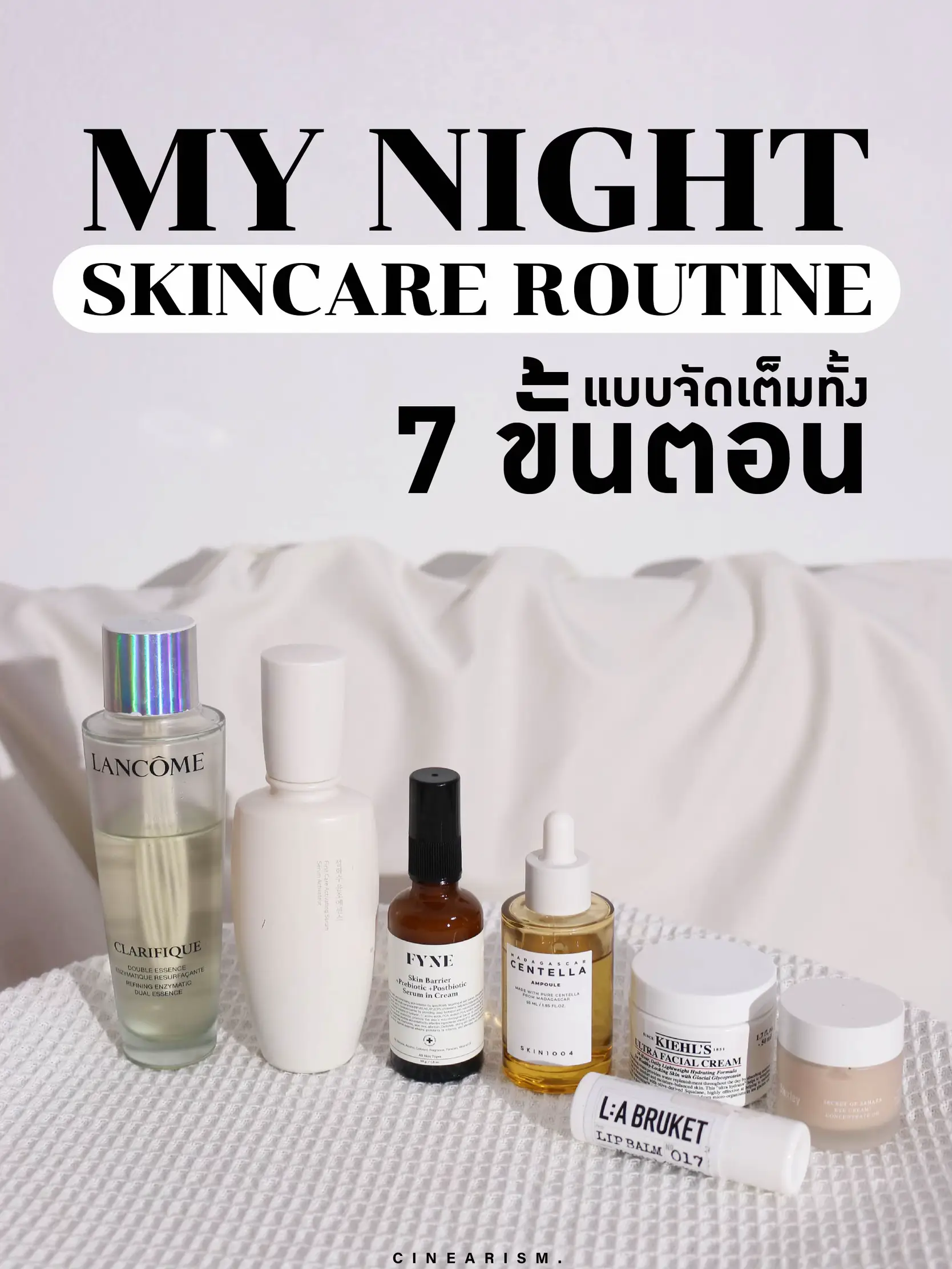 🤍MY NIGHT SKINCARE ROUTINE แบบจัดเต็มทั้ง 7 ขั้นตอน! | แกลเลอรีที่โพสต์ ...
