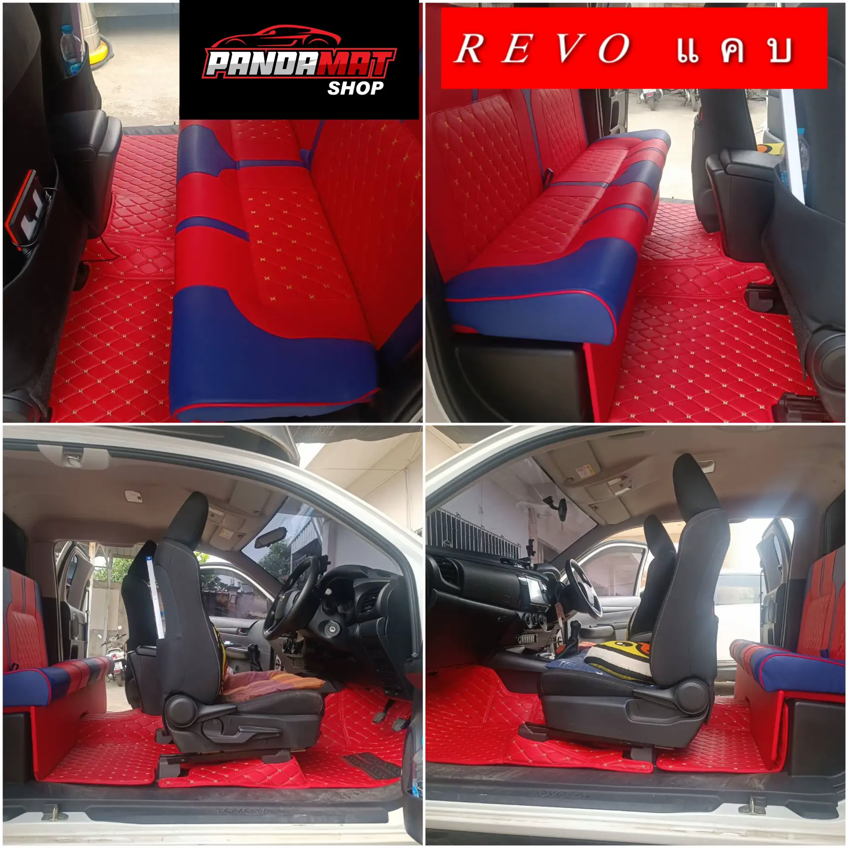 พรมปูพื้นรถยนต์เข้ารูป 6D และ 7D | แกลเลอรีที่โพสต์โดย Panda wong | Lemon8
