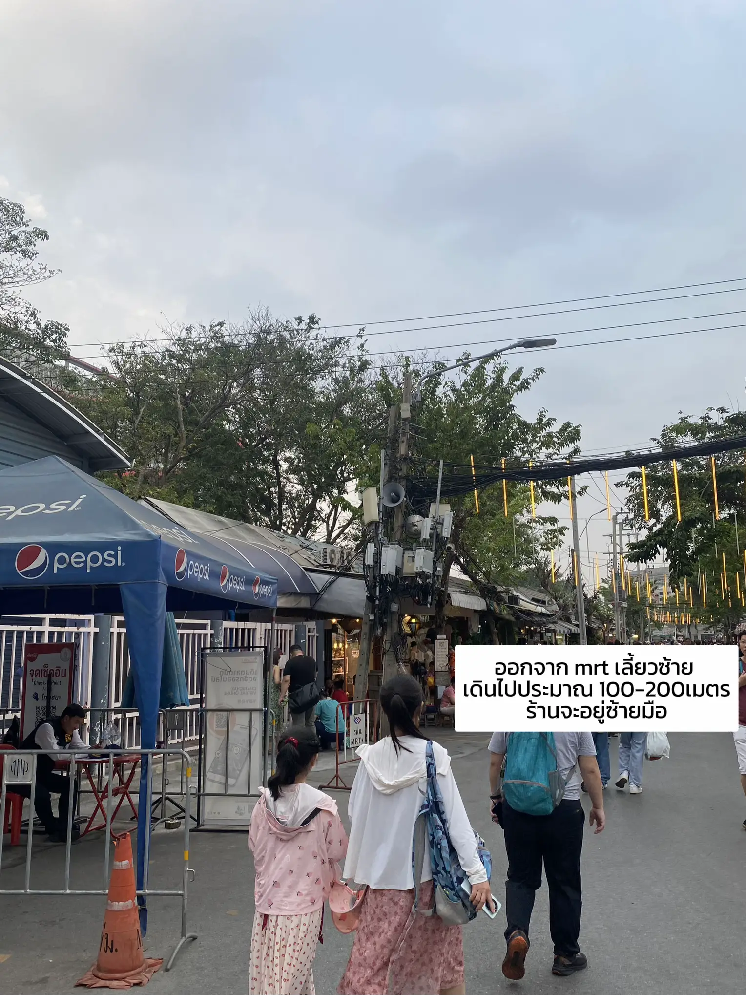 📍พิกัด ร้านหนังสือที่จตุจักร ใกล้ทางออกmrt📸 | แกลเลอรีที่โพสต์โดย punch | Lemon8