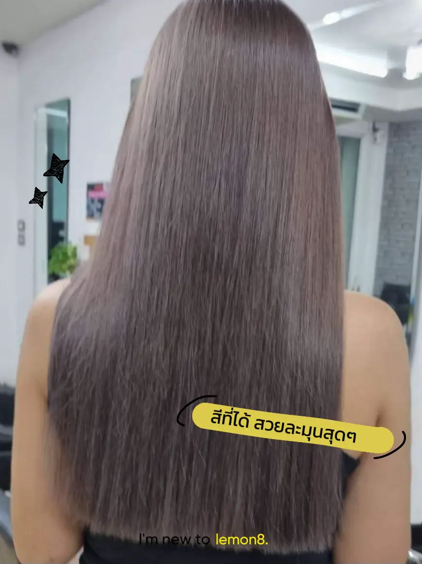 สีเทาหม่นประกายม่วง 🪄 | แกลเลอรีที่โพสต์โดย mamuay 🌻 | Lemon8