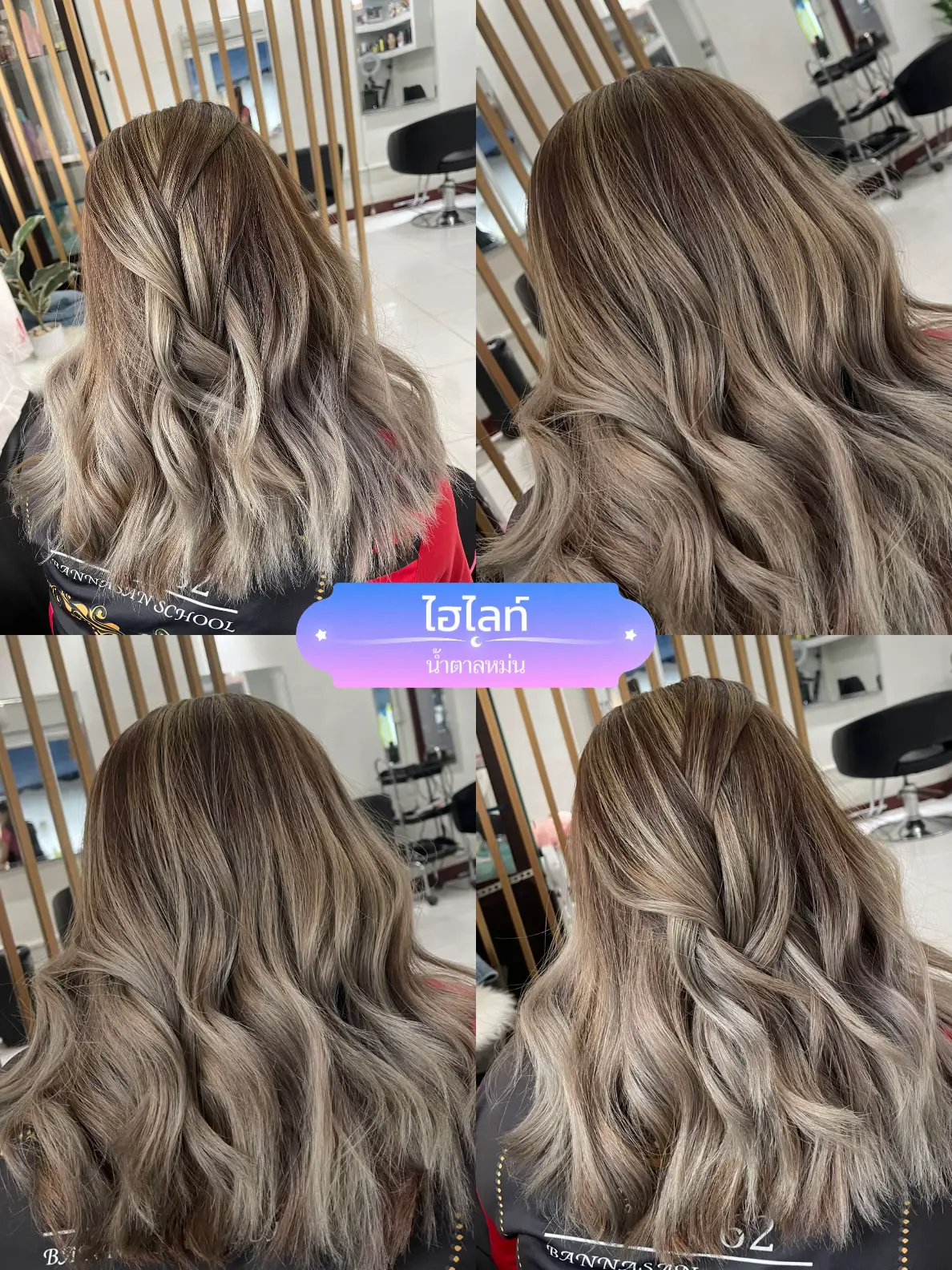 ไฮไลท์ | แกลเลอรีที่โพสต์โดย Ketsarin | Lemon8