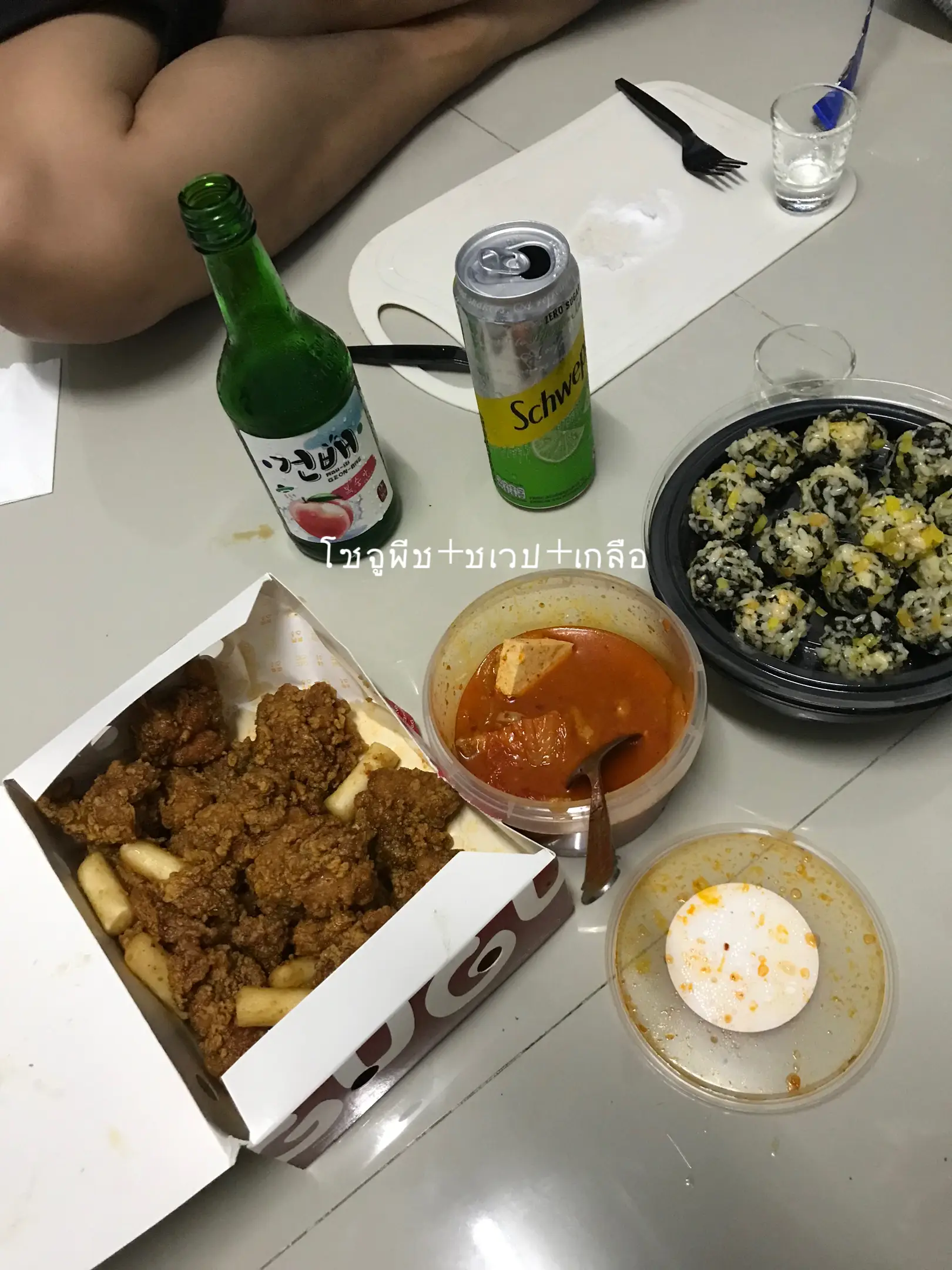 Korean fried chicken scratching the heart + with cham | Gallery posted by Chiquita Tar | Lemon8