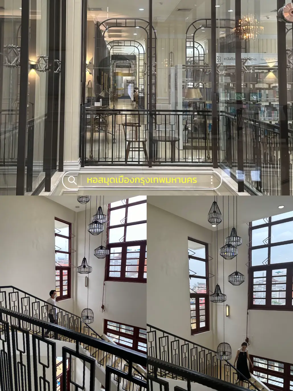 🍳Alex&Beth ชวนไปทานBrunchดีๆ🥞ย่านกรุงเก่า | แกลเลอรีที่โพสต์โดย @แฟนขับ ...