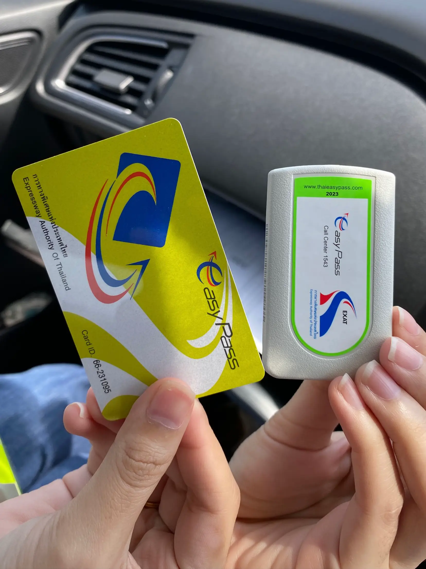 Easy pass ทำง่ายๆไม่ถึง 30 นาที 🚗💖 | แกลเลอรีที่โพสต์โดย Nivarin.kt ...