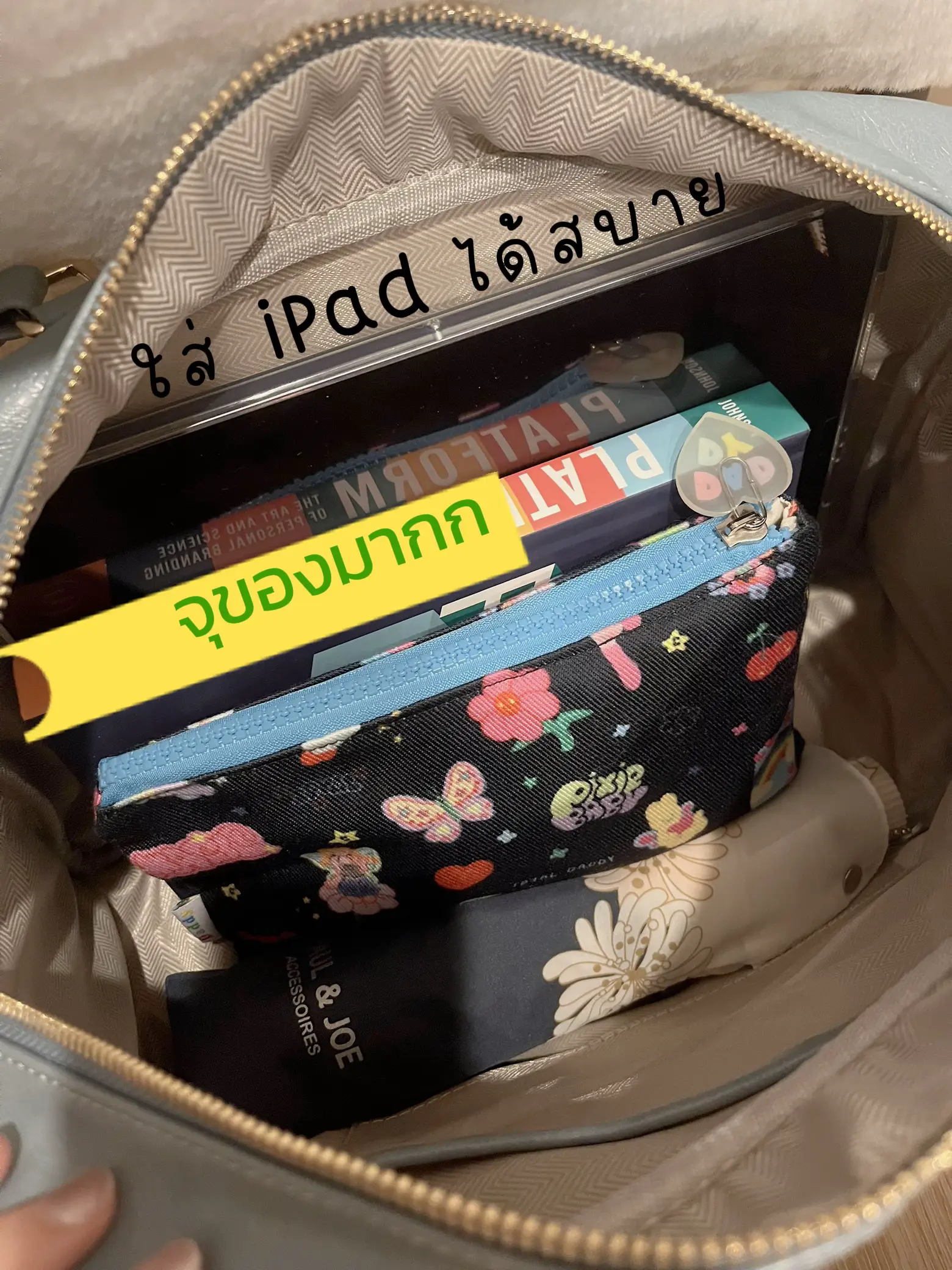 The newest bag from LASTEL 💛 ZAAP. | Gallery posted by tipattea | Lemon8