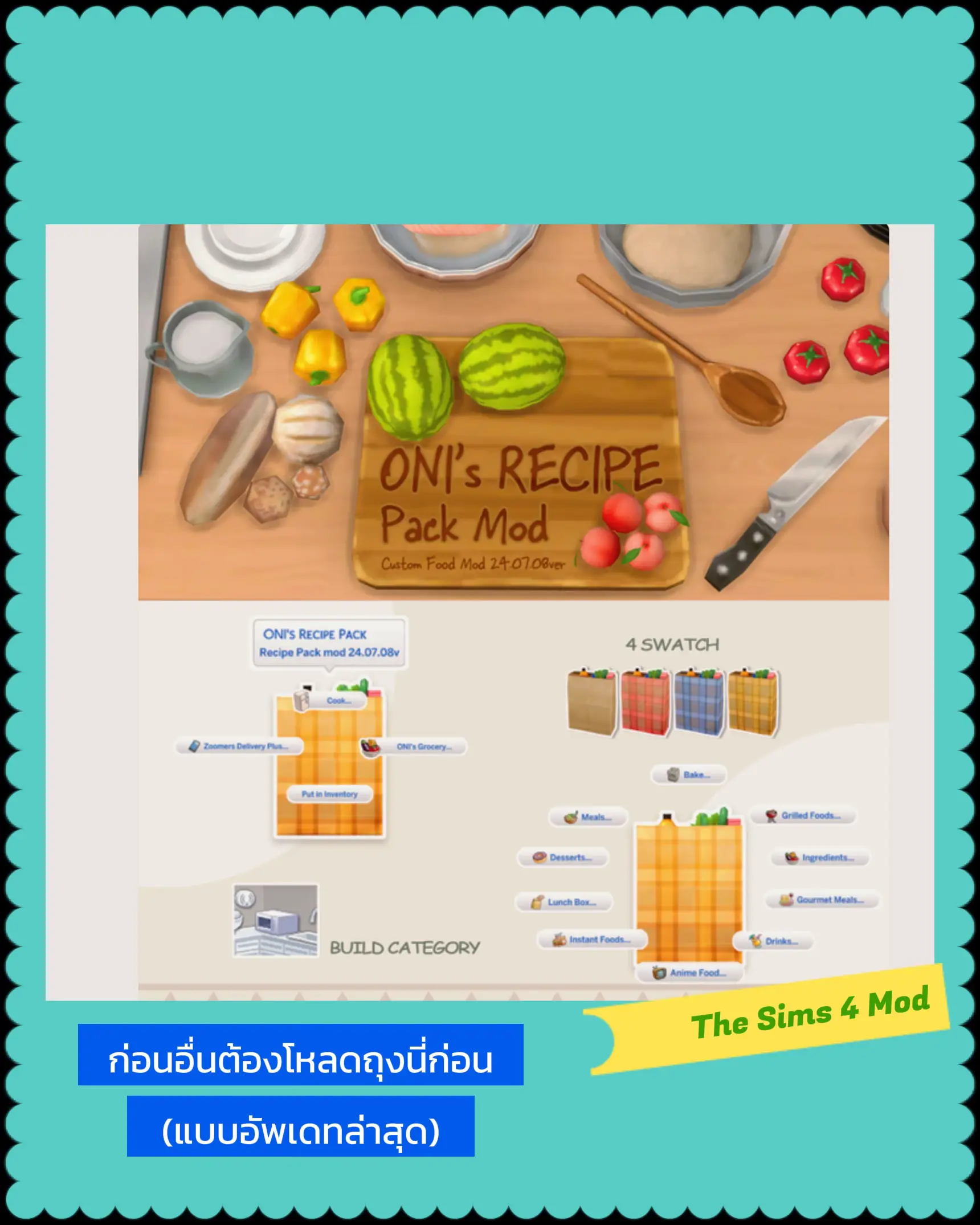 พิกัด mod The Sims 4 💗 | แกลเลอรีที่โพสต์โดย Tamn🌻 | Lemon8