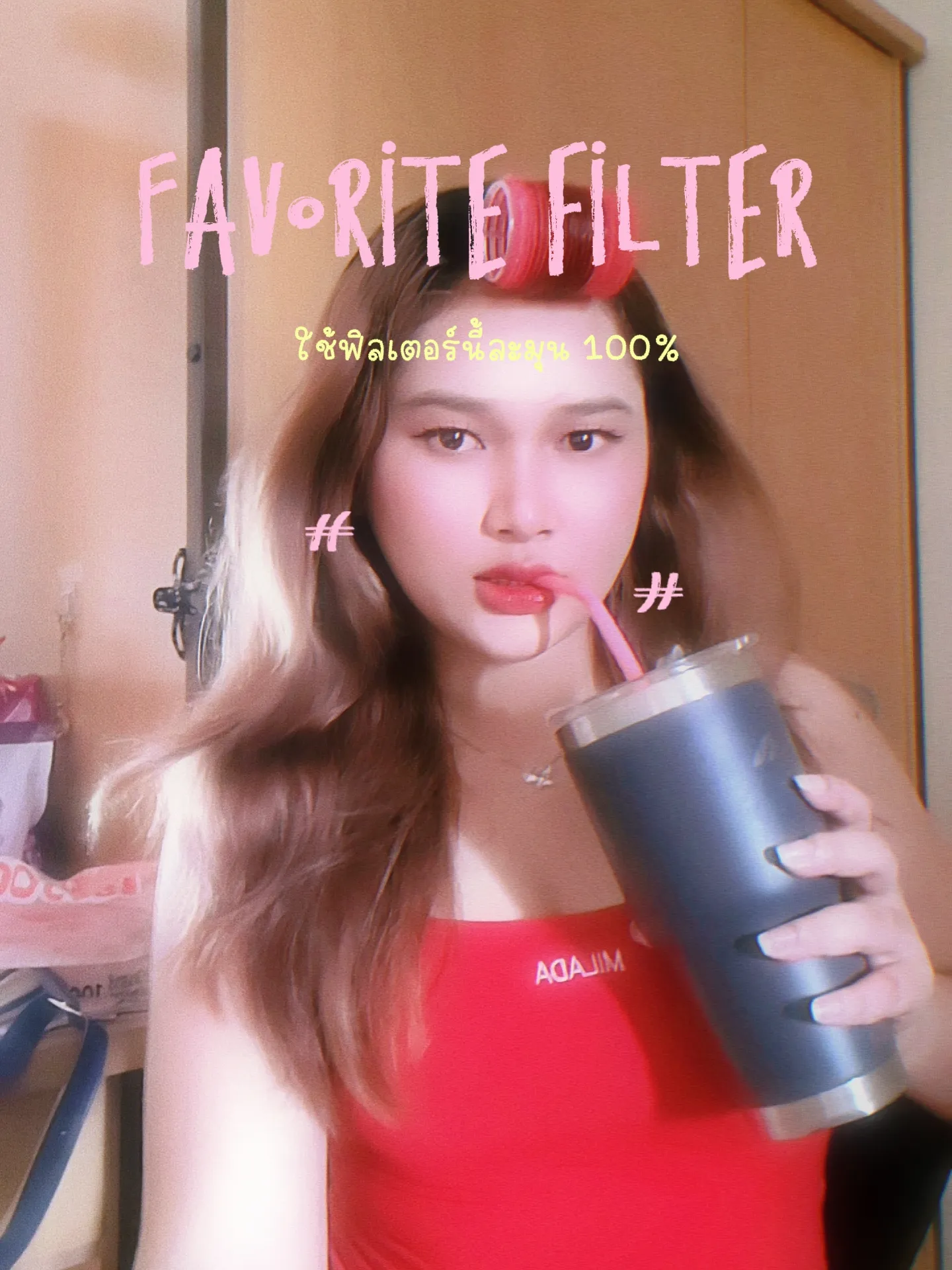 Favorite filter | แกลเลอรีที่โพสต์โดย Chp. | Lemon8