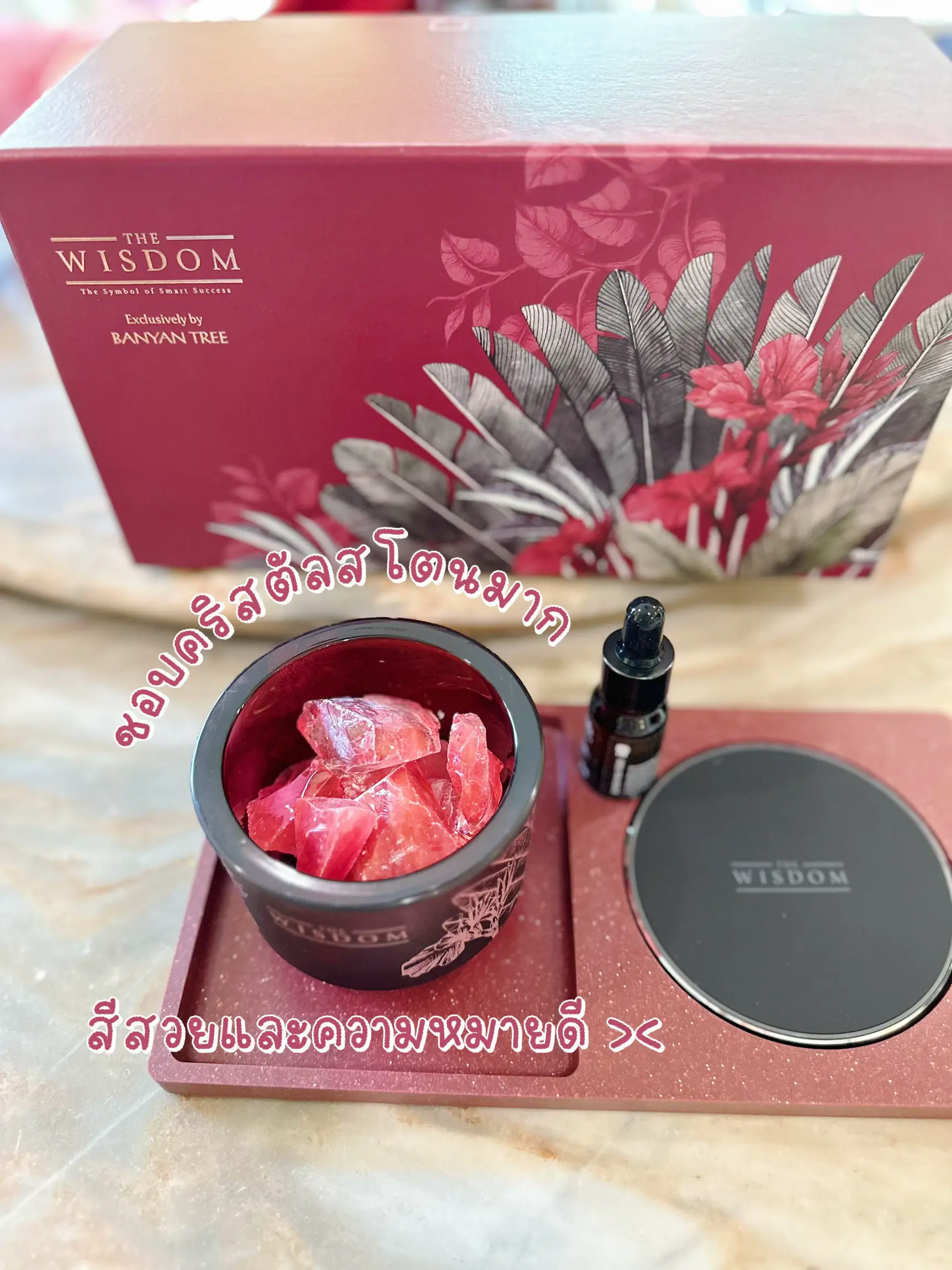 🎁unbox ของขวัญปีใหม่จาก💫 The Wisdom card 2024 ️ | แกลเลอรีที่โพสต์โดย ...