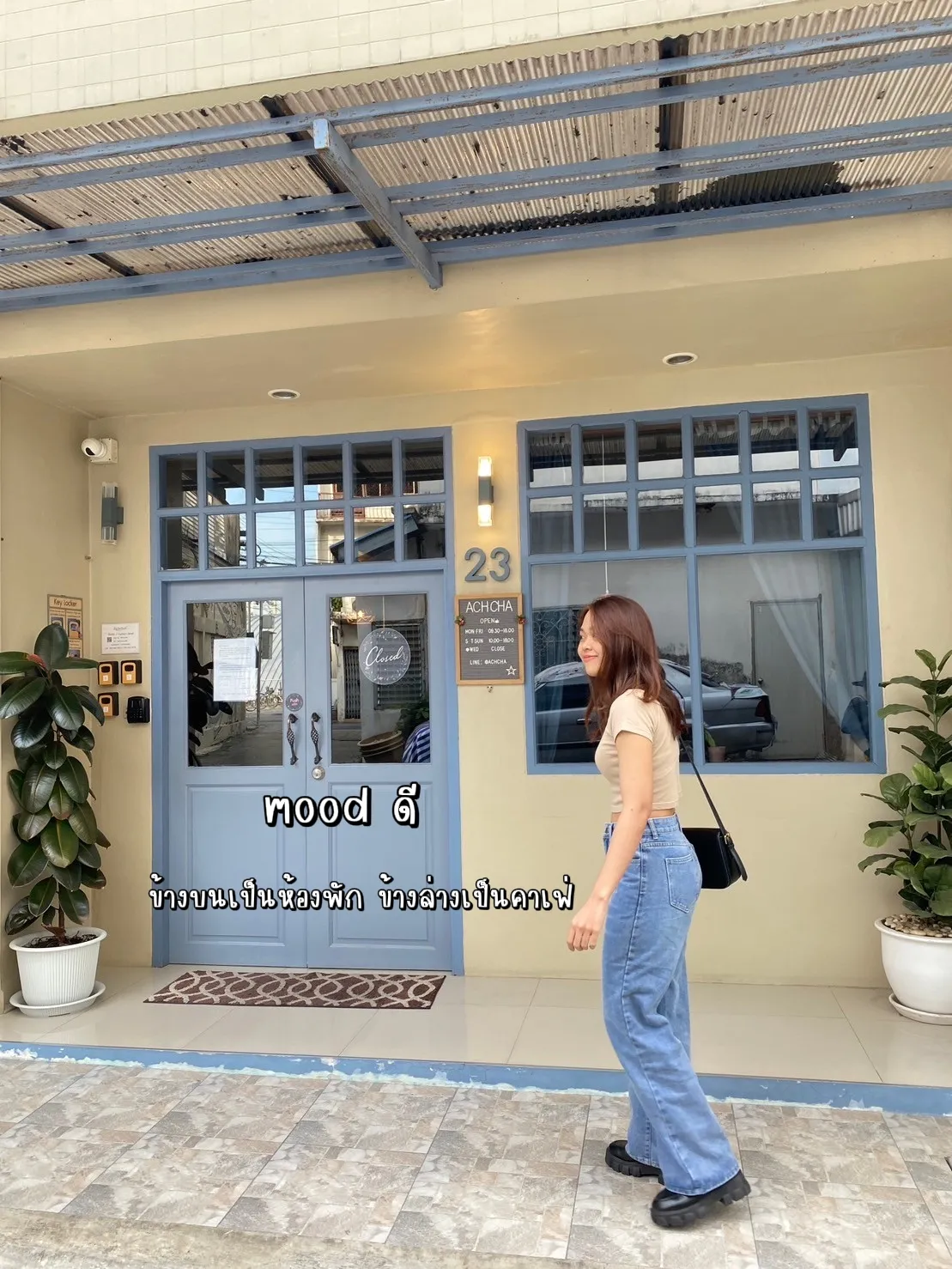 คาเฟ่mrt อิสรภาพ | 2025 ประสบการณ์ผู้ใช้จริงบน Lemon8