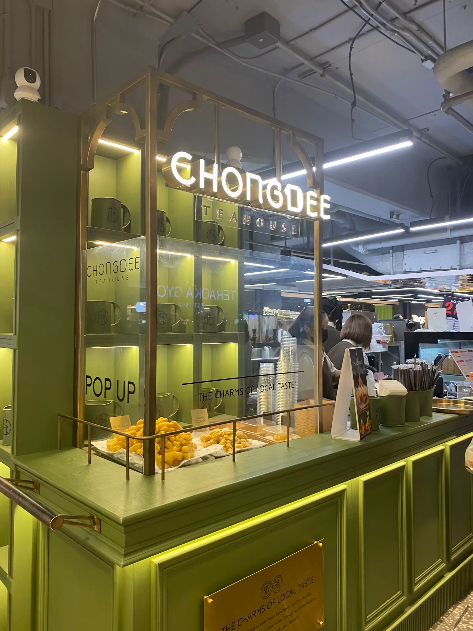 ร้านชาชงดี มีหรอคนชอบชาไทย ชาใต้อย่างเราจะพลาด 😍 | แกลเลอรีที่โพสต์โดย Barabeam | Lemon8